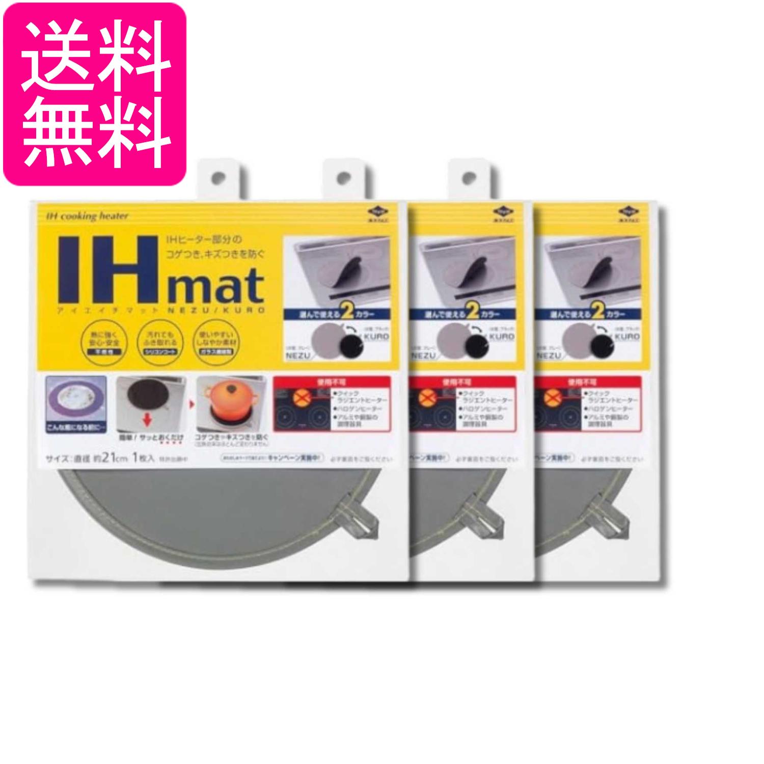 掲載商品の仕様や付属品等の詳細につきましては メーカーに準拠しておりますので メーカーホームページにてご確認下さいますよう よろしくお願いいたします。 当店は他の販売サイトとの併売品があります。 ご注文が集中した時、システムのタイムラグによ...