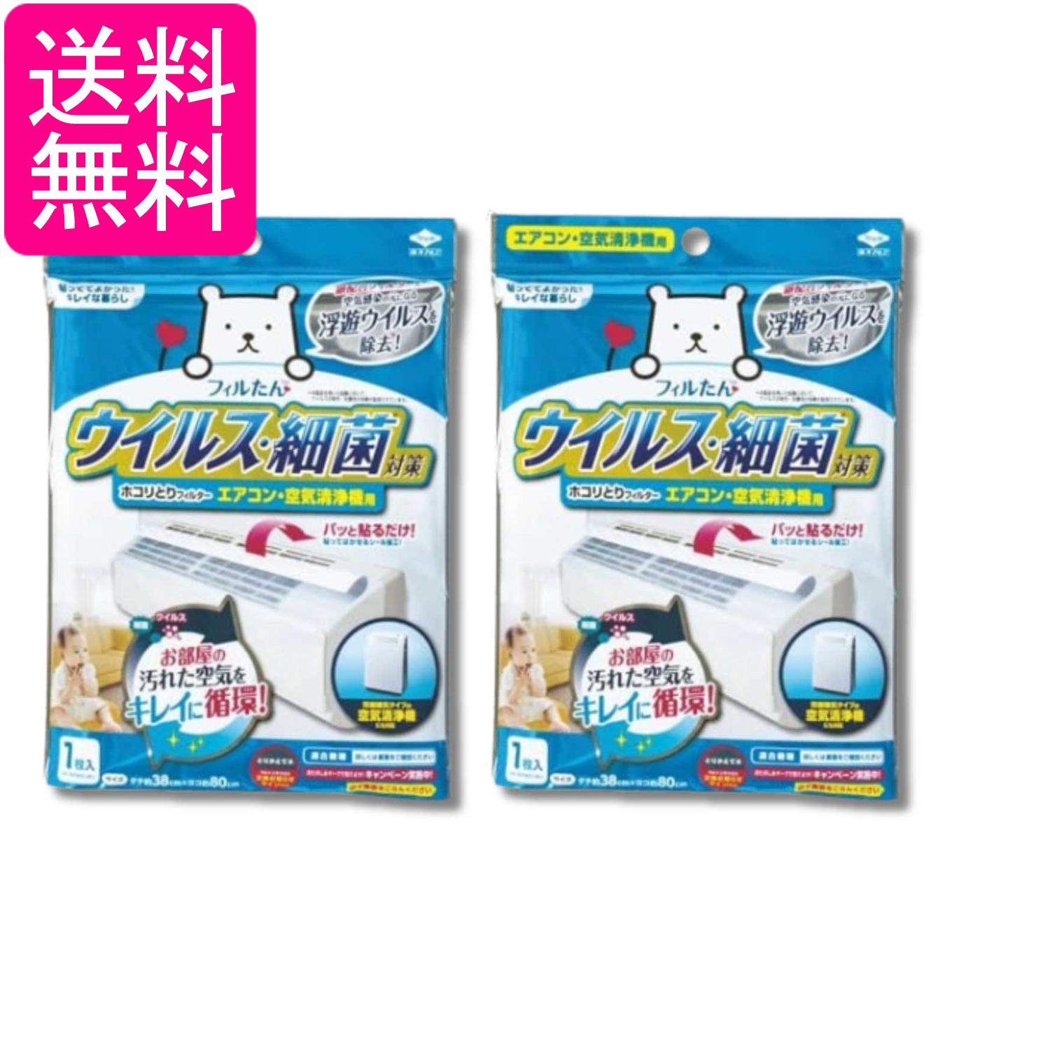 掲載商品の仕様や付属品等の詳細につきましては メーカーに準拠しておりますので メーカーホームページにてご確認下さいますよう よろしくお願いいたします。 当店は他の販売サイトとの併売品があります。 ご注文が集中した時、システムのタイムラグによ...