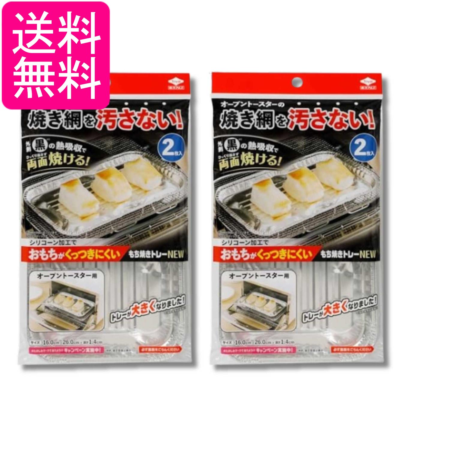 掲載商品の仕様や付属品等の詳細につきましては メーカーに準拠しておりますので メーカーホームページにてご確認下さいますよう よろしくお願いいたします。 当店は他の販売サイトとの併売品があります。 ご注文が集中した時、システムのタイムラグによ...