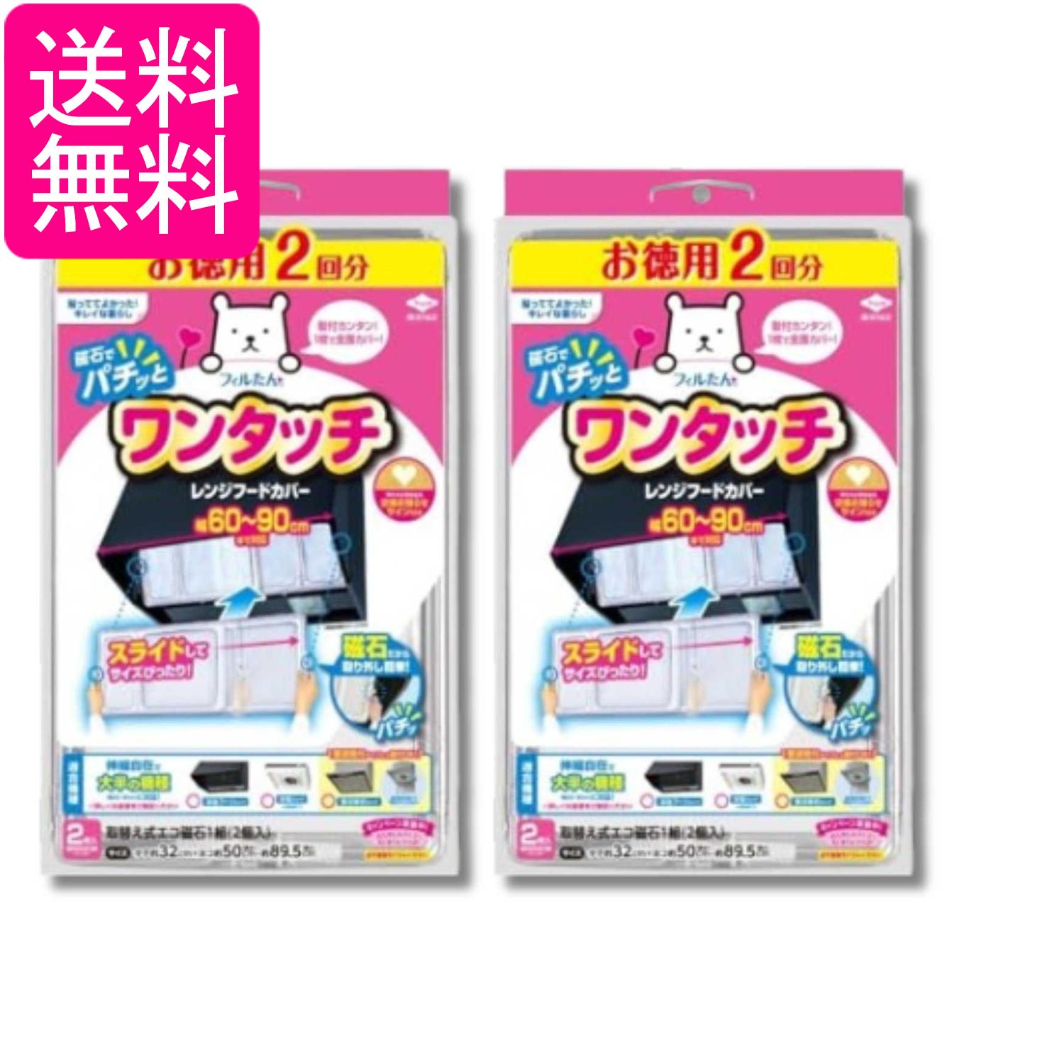 掲載商品の仕様や付属品等の詳細につきましては メーカーに準拠しておりますので メーカーホームページにてご確認下さいますよう よろしくお願いいたします。 当店は他の販売サイトとの併売品があります。 ご注文が集中した時、システムのタイムラグによ...