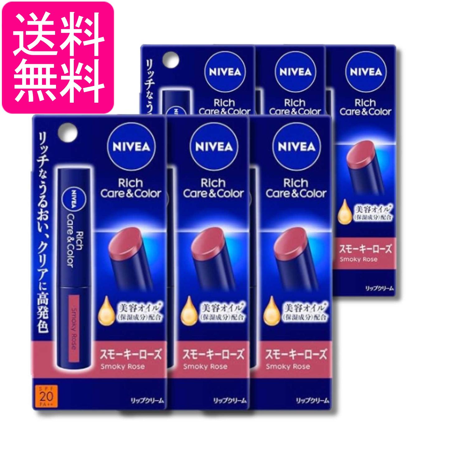 ■化粧品 ■日本 ■花王株式会社 ■成分 水添ポリイソブテン、ジカプリン酸ネオペンチルグリコール、テトライソステアリン酸ペンタエリスリチル、リンゴ酸ジイソステアリル、ジフェニルシロキシフェニルトリメチコン、ポリエチレン、ヘキサヒドロキシステ...