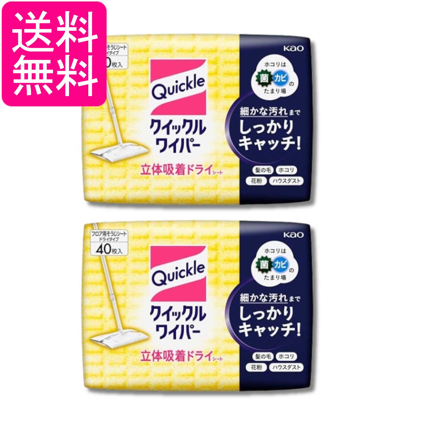 掲載商品の仕様や付属品等の詳細につきましては メーカーに準拠しておりますので メーカーホームページにてご確認下さいますよう よろしくお願いいたします。 当店は他の販売サイトとの併売品があります。 ご注文が集中した時、システムのタイムラグによ...
