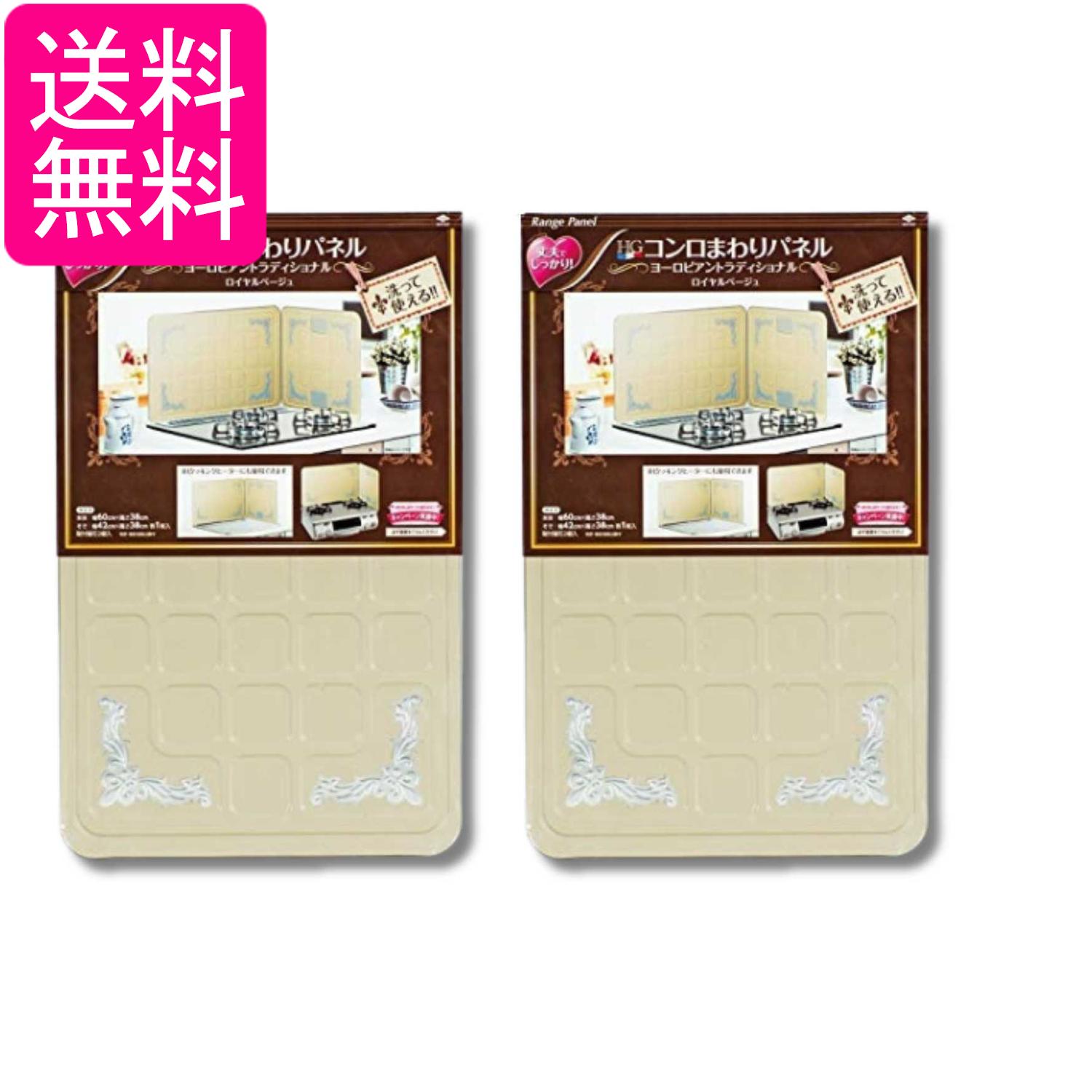 掲載商品の仕様や付属品等の詳細につきましては メーカーに準拠しておりますので メーカーホームページにてご確認下さいますよう よろしくお願いいたします。 当店は他の販売サイトとの併売品があります。 ご注文が集中した時、システムのタイムラグによ...