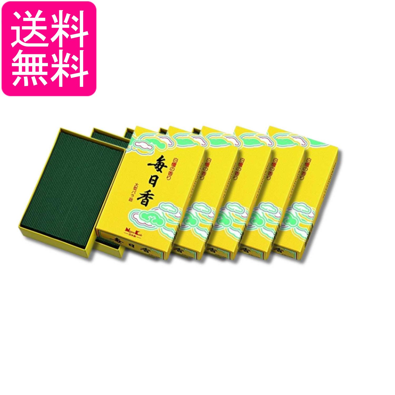 掲載商品の仕様や付属品等の詳細につきましては メーカーに準拠しておりますので メーカーホームページにてご確認下さいますよう よろしくお願いいたします。 当店は他の販売サイトとの併売品があります。 ご注文が集中した時、システムのタイムラグによ...