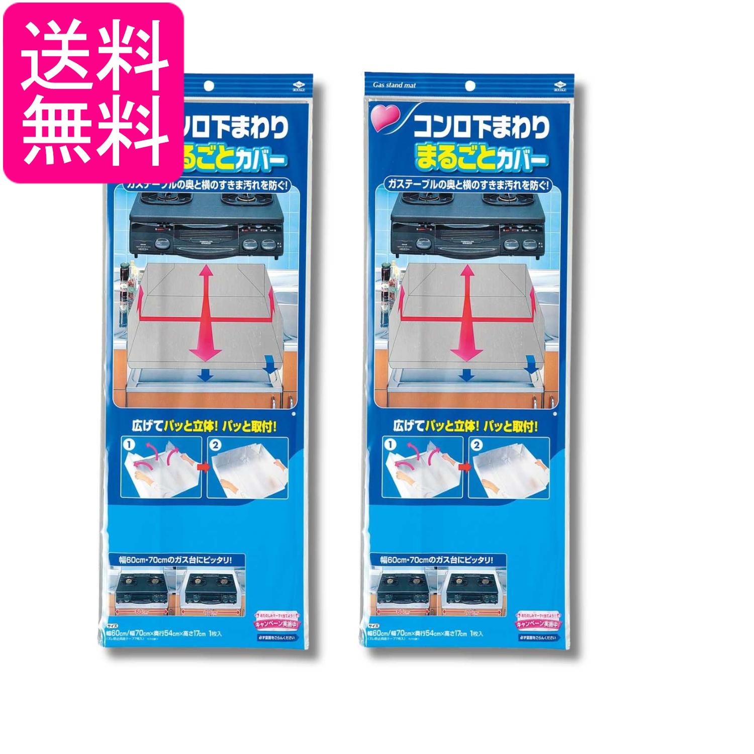 掲載商品の仕様や付属品等の詳細につきましては メーカーに準拠しておりますので メーカーホームページにてご確認下さいますよう よろしくお願いいたします。 当店は他の販売サイトとの併売品があります。 ご注文が集中した時、システムのタイムラグによ...