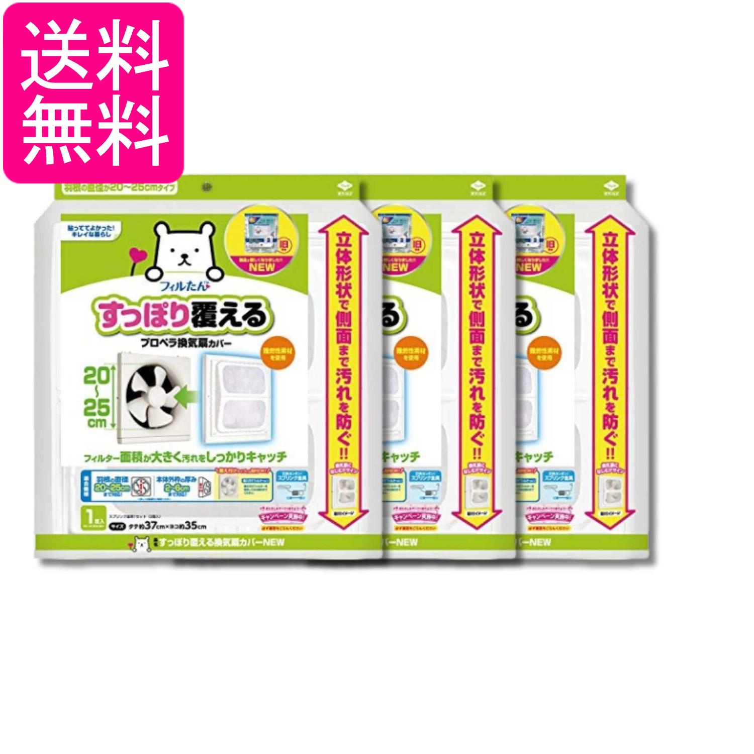 掲載商品の仕様や付属品等の詳細につきましては メーカーに準拠しておりますので メーカーホームページにてご確認下さいますよう よろしくお願いいたします。 当店は他の販売サイトとの併売品があります。 ご注文が集中した時、システムのタイムラグによ...