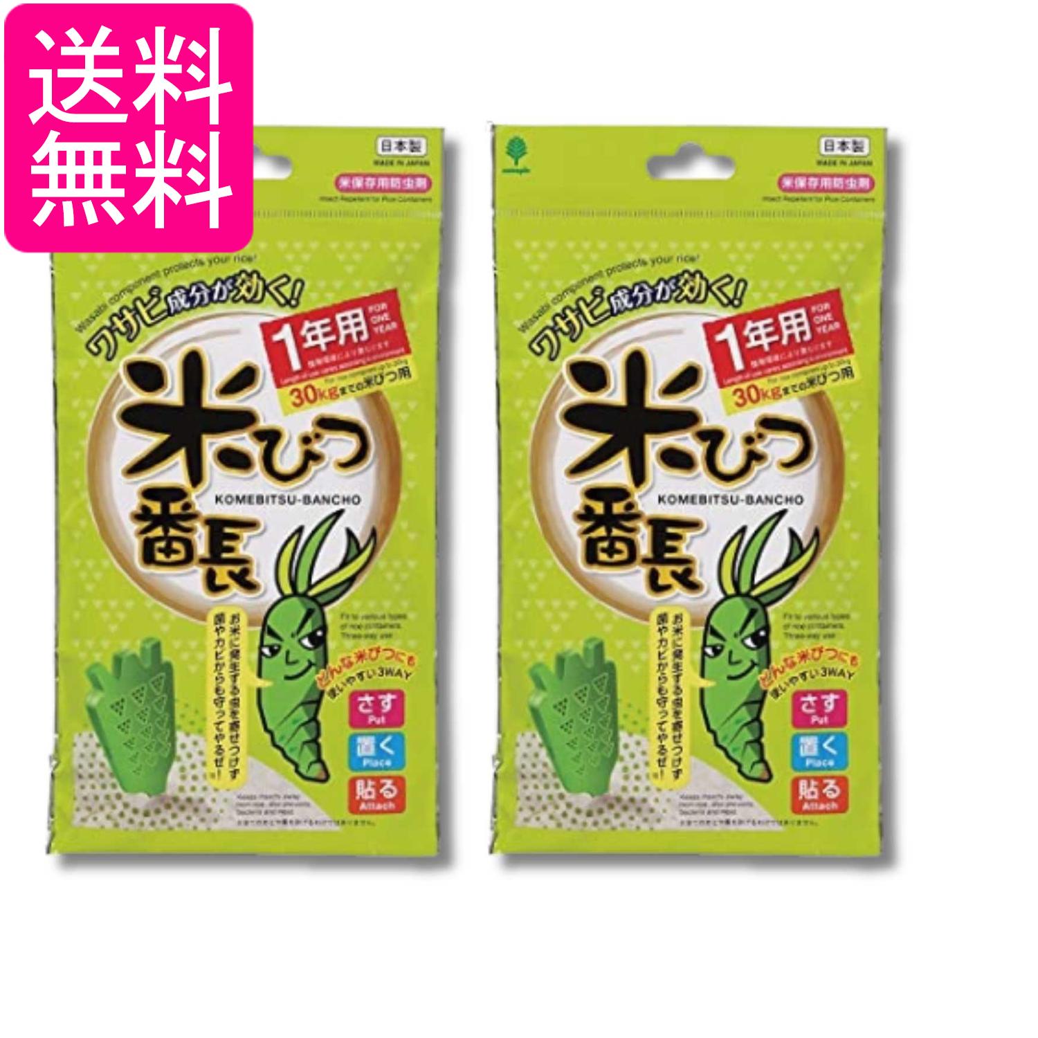 掲載商品の仕様や付属品等の詳細につきましては メーカーに準拠しておりますので メーカーホームページにてご確認下さいますよう よろしくお願いいたします。 当店は他の販売サイトとの併売品があります。 ご注文が集中した時、システムのタイムラグによ...