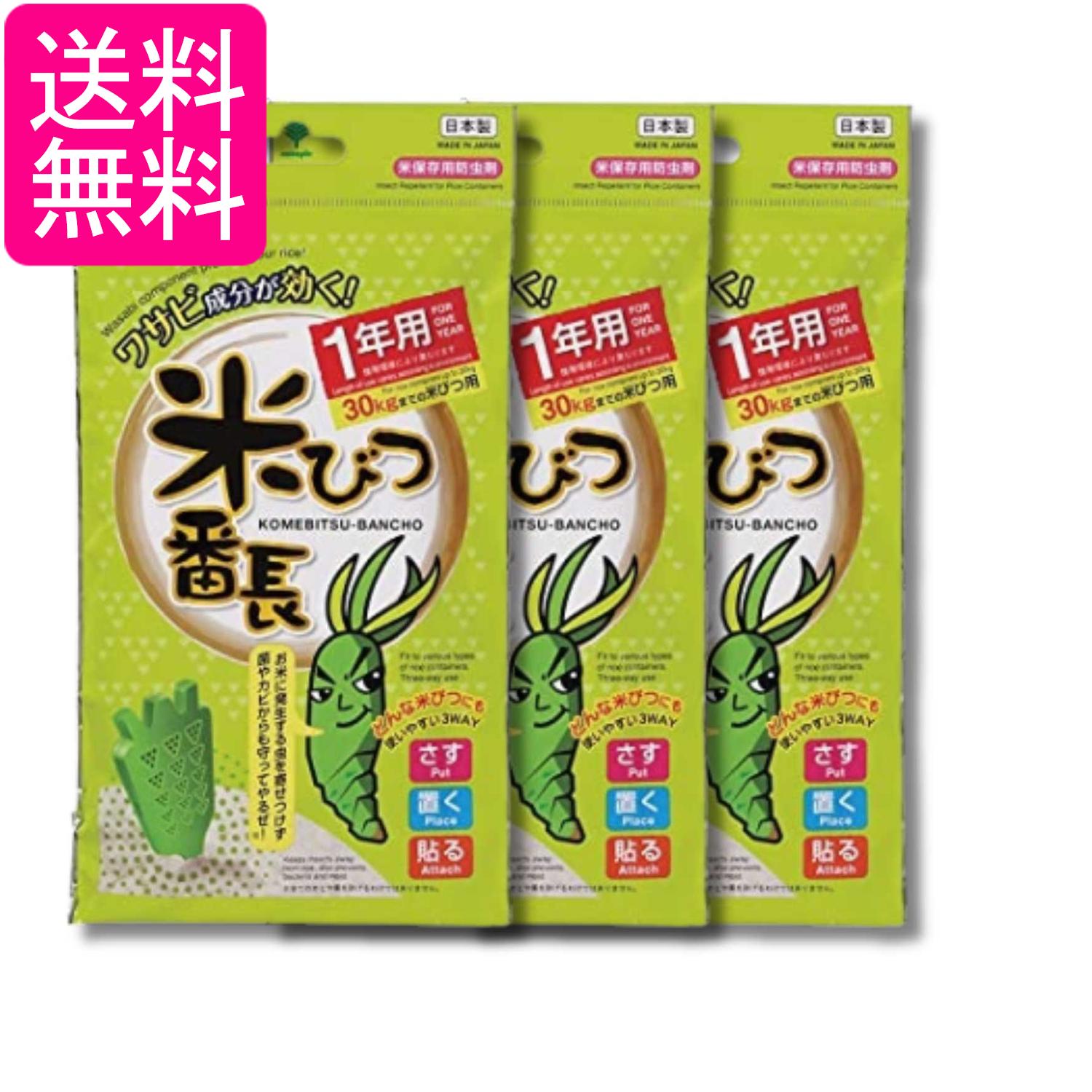 掲載商品の仕様や付属品等の詳細につきましては メーカーに準拠しておりますので メーカーホームページにてご確認下さいますよう よろしくお願いいたします。 当店は他の販売サイトとの併売品があります。 ご注文が集中した時、システムのタイムラグによ...
