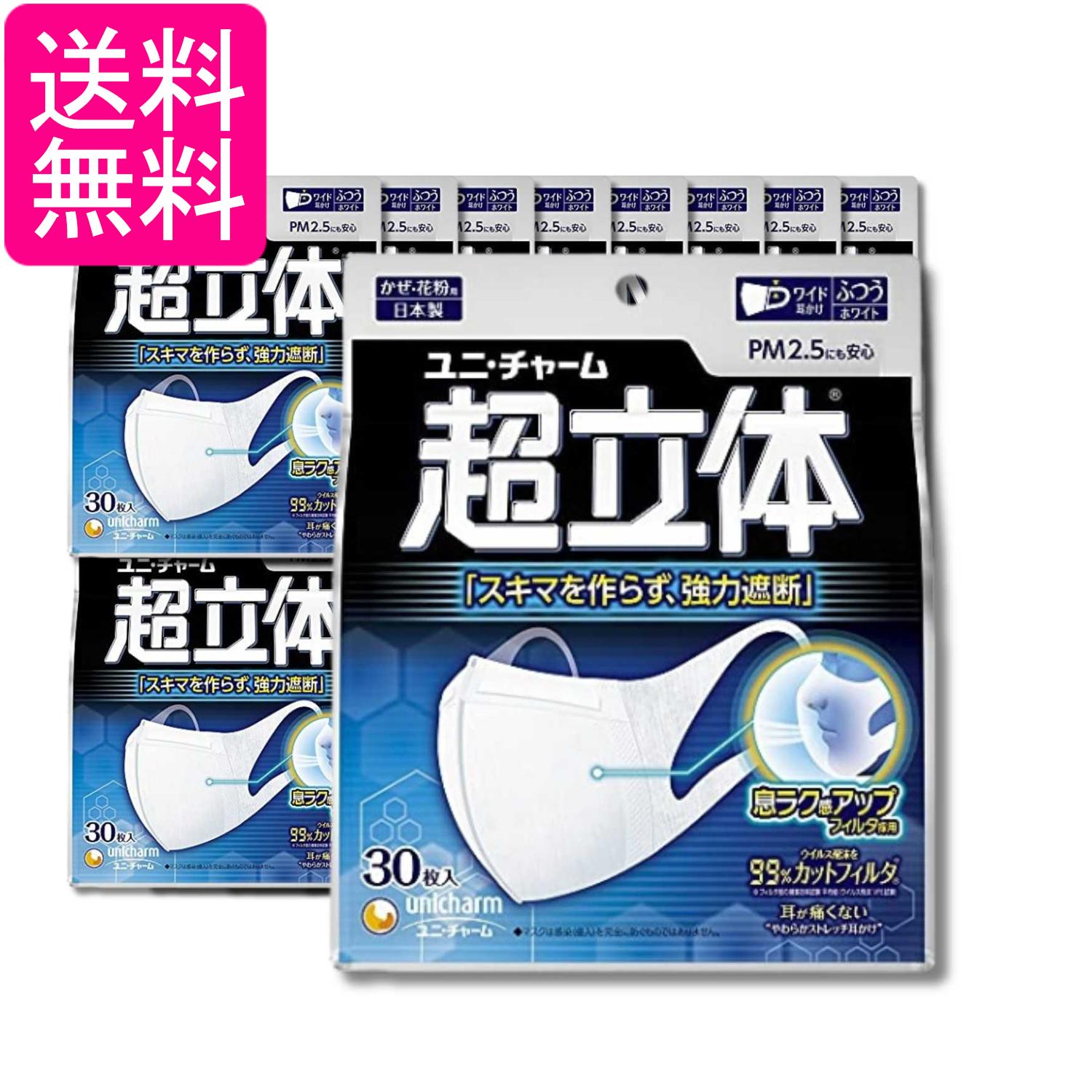 掲載商品の仕様や付属品等の詳細につきましては メーカーに準拠しておりますので メーカーホームページにてご確認下さいますよう よろしくお願いいたします。 当店は他の販売サイトとの併売品があります。 ご注文が集中した時、システムのタイムラグによ...