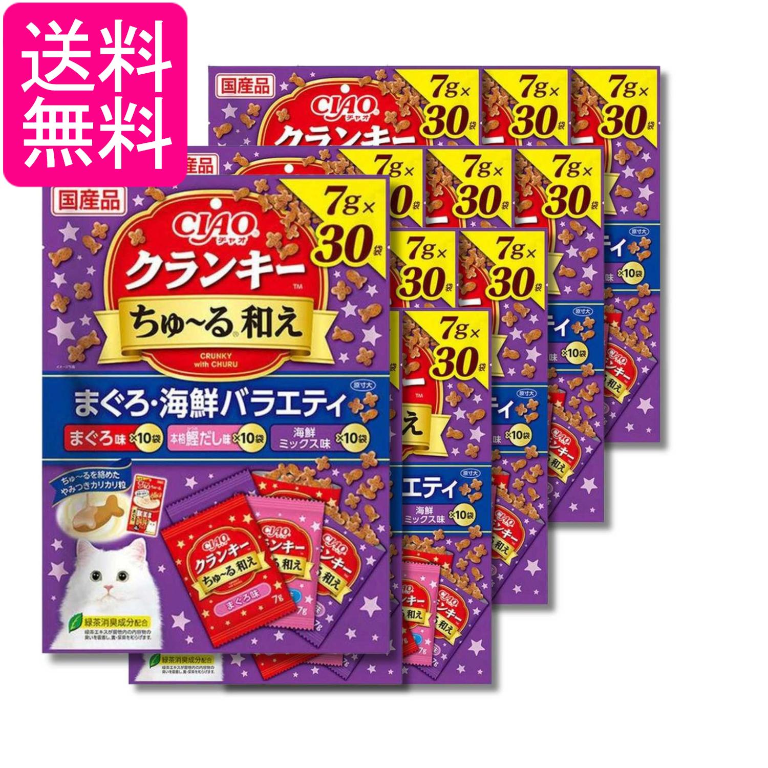 掲載商品の仕様や付属品等の詳細につきましては メーカーに準拠しておりますので メーカーホームページにてご確認下さいますよう よろしくお願いいたします。 当店は他の販売サイトとの併売品があります。 ご注文が集中した時、システムのタイムラグによ...