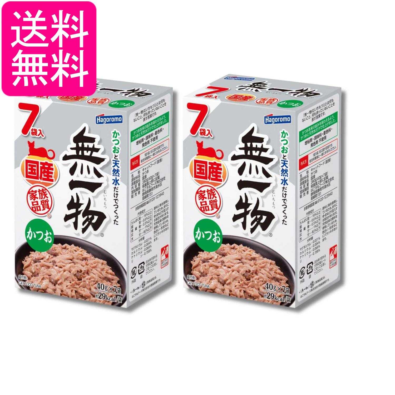 掲載商品の仕様や付属品等の詳細につきましては メーカーに準拠しておりますので メーカーホームページにてご確認下さいますよう よろしくお願いいたします。 当店は他の販売サイトとの併売品があります。 ご注文が集中した時、システムのタイムラグによ...