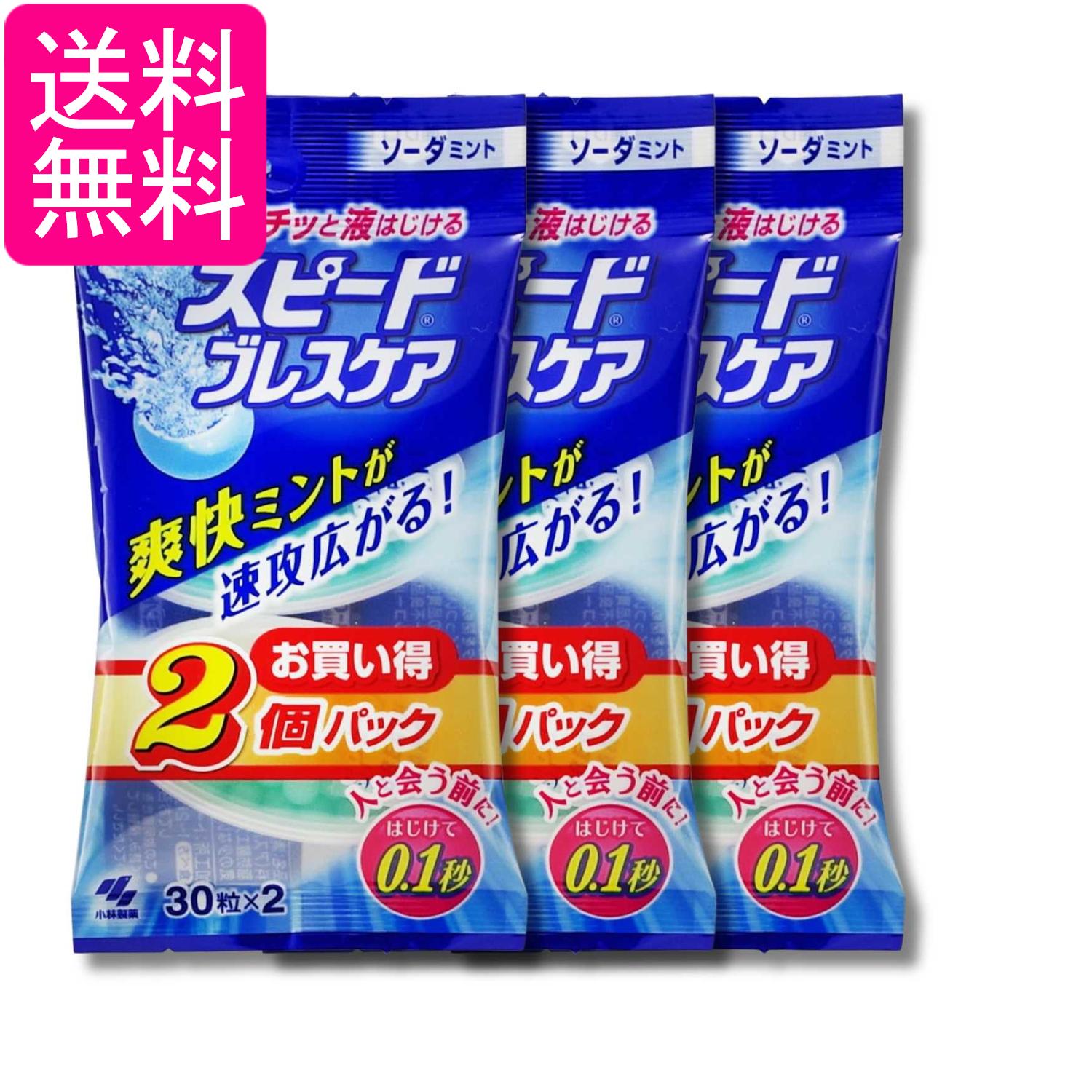 掲載商品の仕様や付属品等の詳細につきましては メーカーに準拠しておりますので メーカーホームページにてご確認下さいますよう よろしくお願いいたします。 当店は他の販売サイトとの併売品があります。 ご注文が集中した時、システムのタイムラグによ...