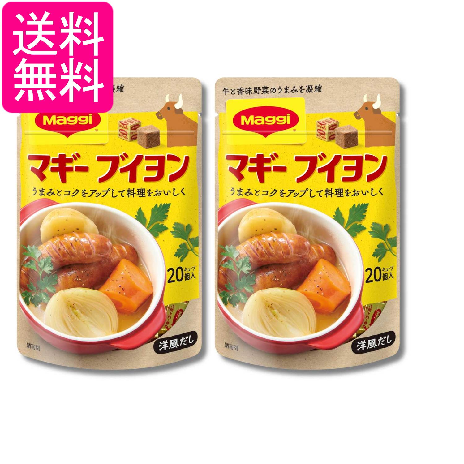 ■食品 ■日本 ■ネスレ日本 ■成分 食塩、砂糖、デキストリン、でん粉（小麦を含む）、牛脂、パーム油、粉末しょうゆ（大豆を含む）、シーズニングパウダー、配合調味料、たまねぎ、酵母エキス、にんにく／調味料（アミノ酸等）、カラメル色素、クエン酸...