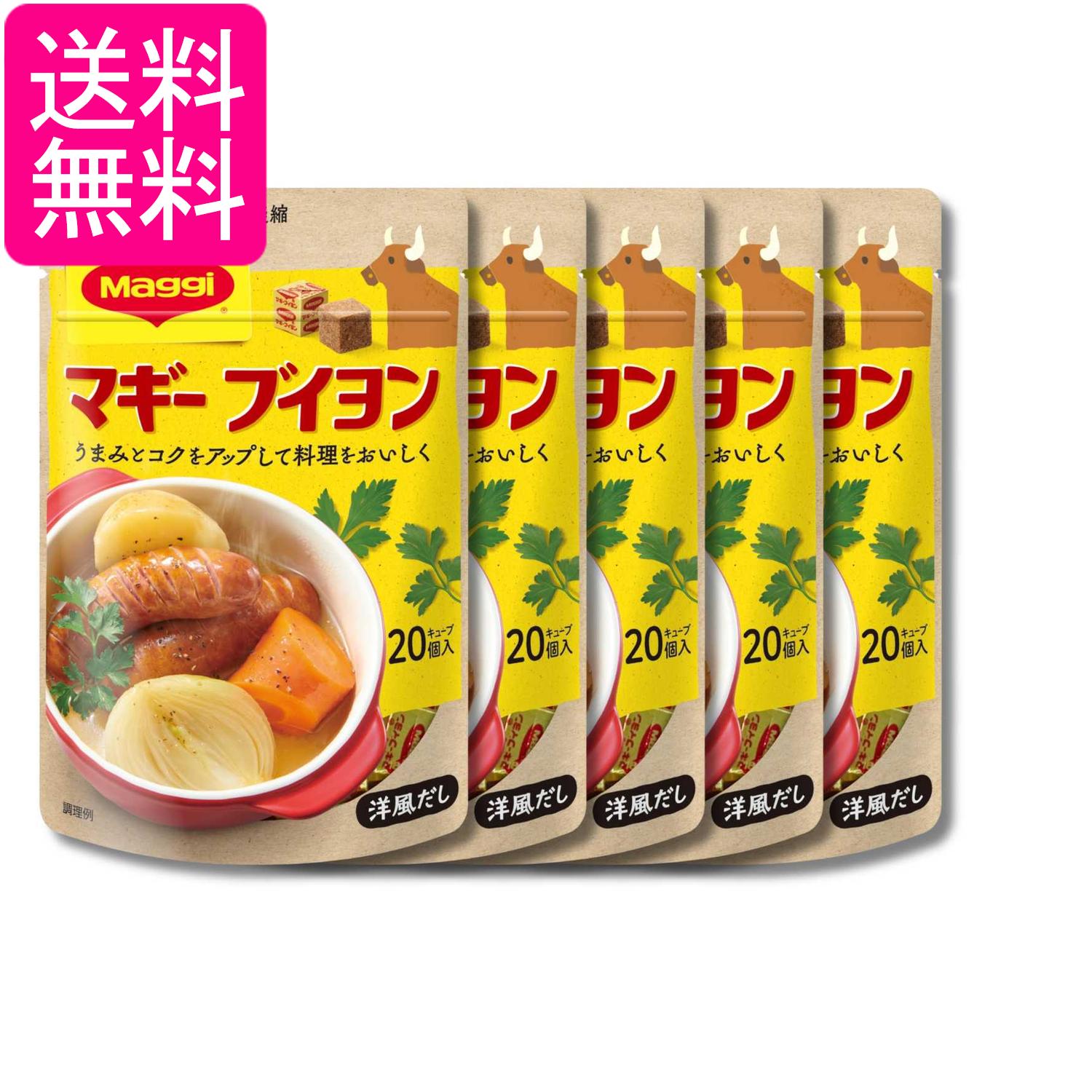 ■食品 ■日本 ■ネスレ日本 ■成分 食塩、砂糖、デキストリン、でん粉（小麦を含む）、牛脂、パーム油、粉末しょうゆ（大豆を含む）、シーズニングパウダー、配合調味料、たまねぎ、酵母エキス、にんにく／調味料（アミノ酸等）、カラメル色素、クエン酸...