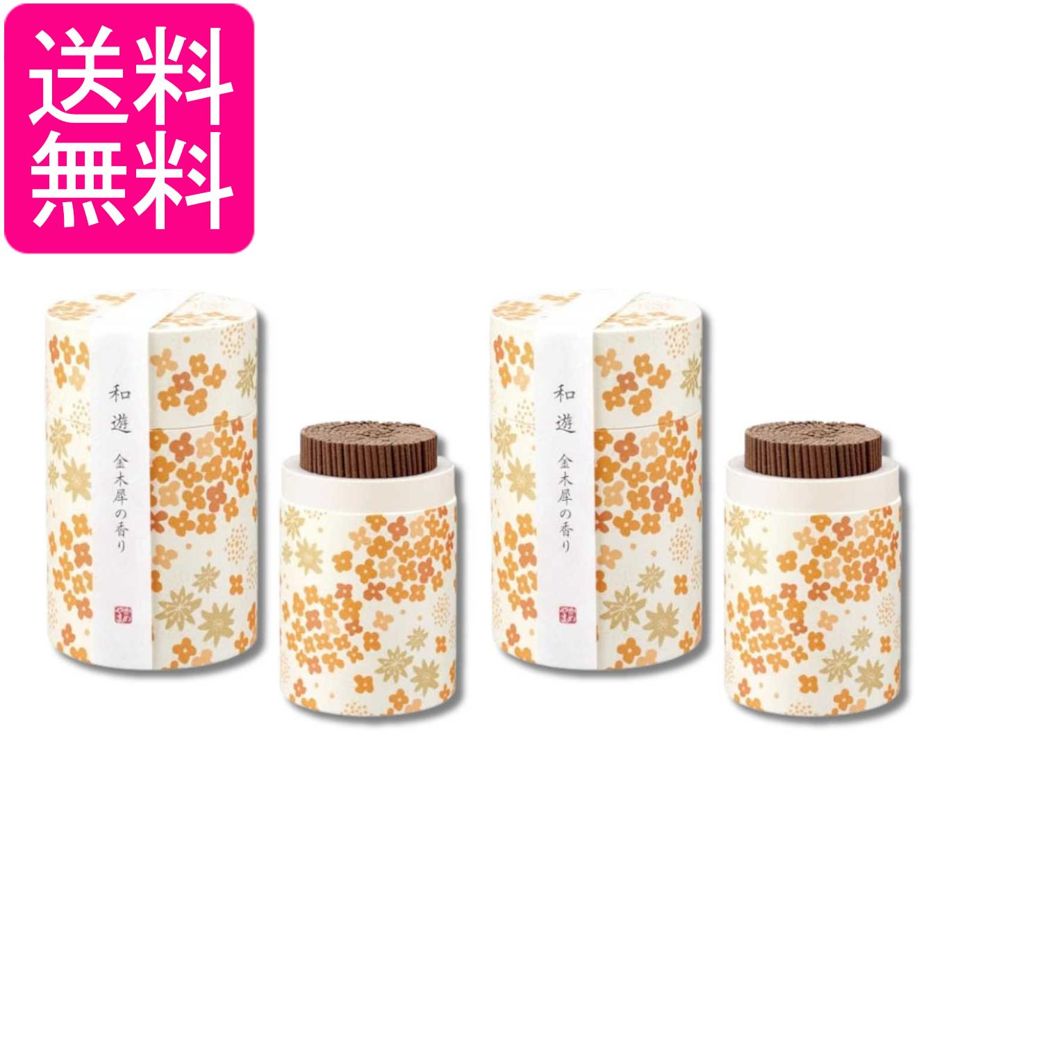 掲載商品の仕様や付属品等の詳細につきましては メーカーに準拠しておりますので メーカーホームページにてご確認下さいますよう よろしくお願いいたします。 当店は他の販売サイトとの併売品があります。 ご注文が集中した時、システムのタイムラグによ...
