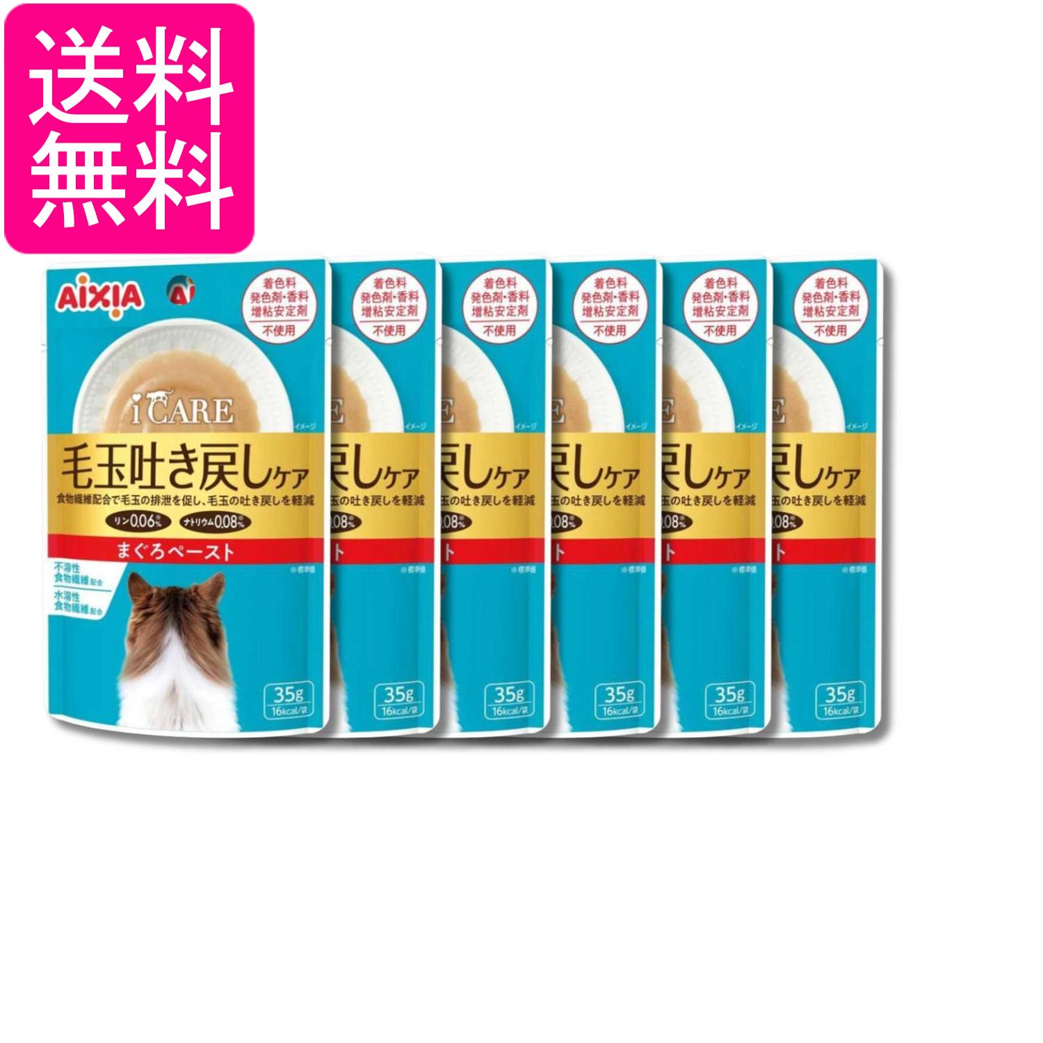 掲載商品の仕様や付属品等の詳細につきましては メーカーに準拠しておりますので メーカーホームページにてご確認下さいますよう よろしくお願いいたします。 当店は他の販売サイトとの併売品があります。 ご注文が集中した時、システムのタイムラグによ...