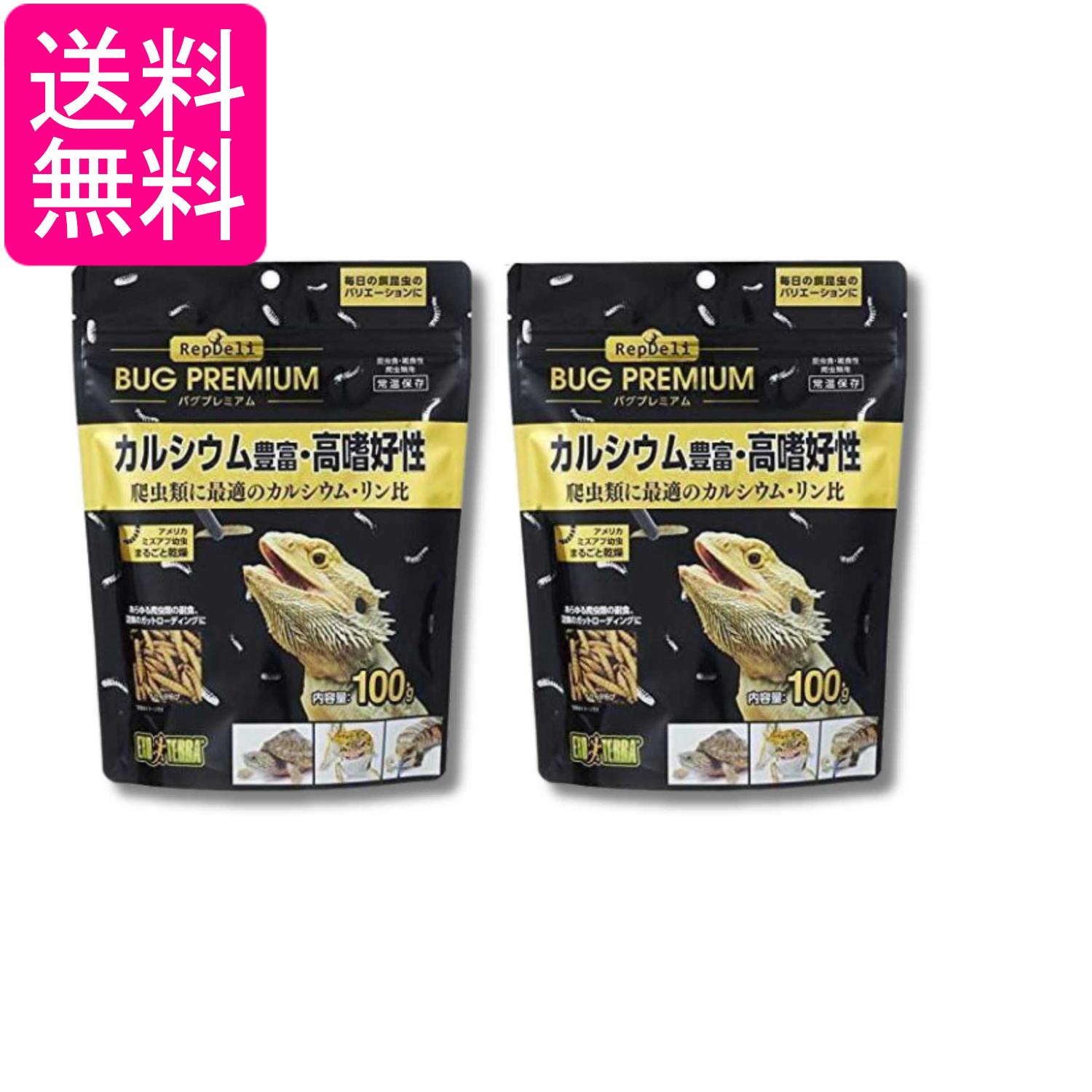 掲載商品の仕様や付属品等の詳細につきましては メーカーに準拠しておりますので メーカーホームページにてご確認下さいますよう よろしくお願いいたします。 当店は他の販売サイトとの併売品があります。 ご注文が集中した時、システムのタイムラグによ...