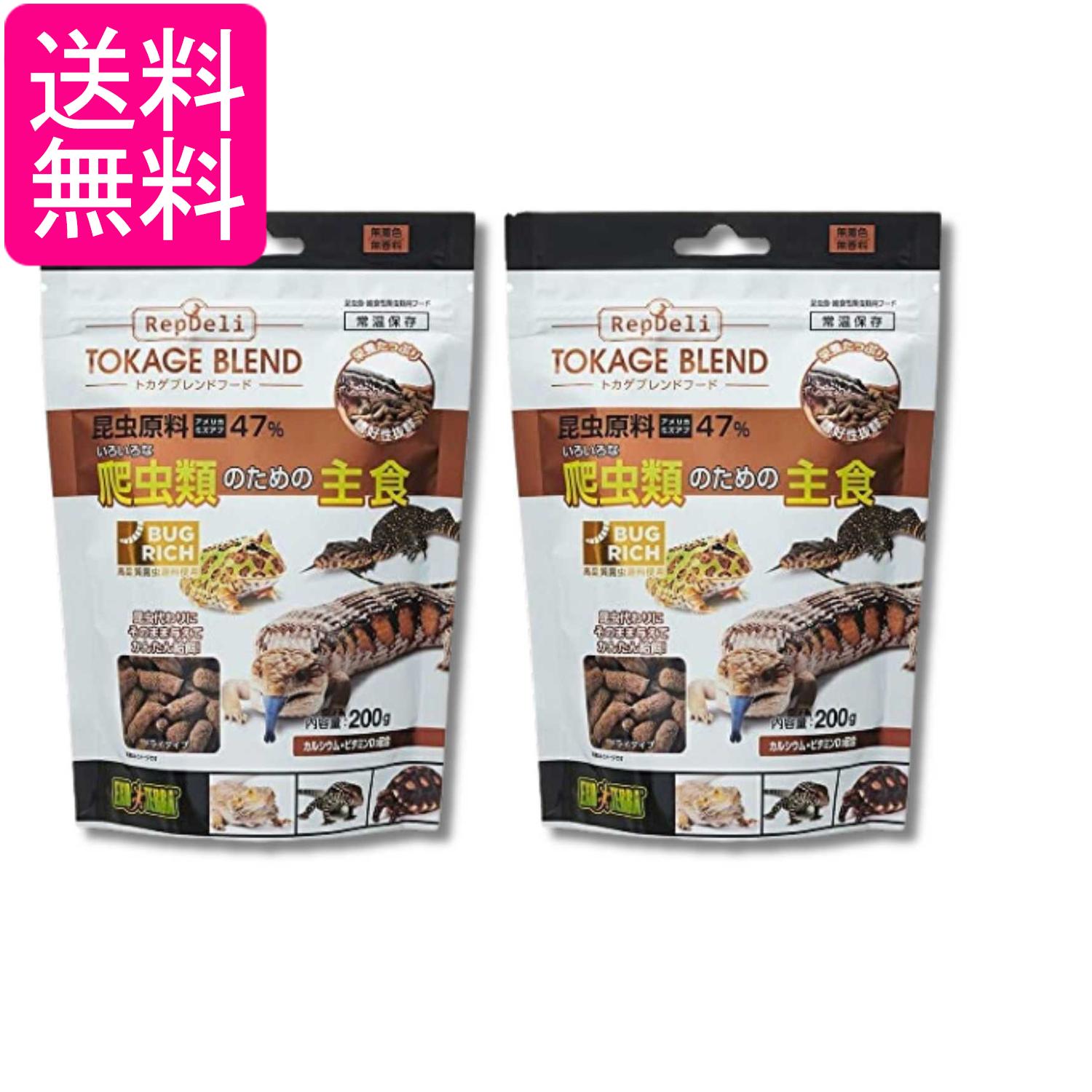 掲載商品の仕様や付属品等の詳細につきましては メーカーに準拠しておりますので メーカーホームページにてご確認下さいますよう よろしくお願いいたします。 当店は他の販売サイトとの併売品があります。 ご注文が集中した時、システムのタイムラグによ...