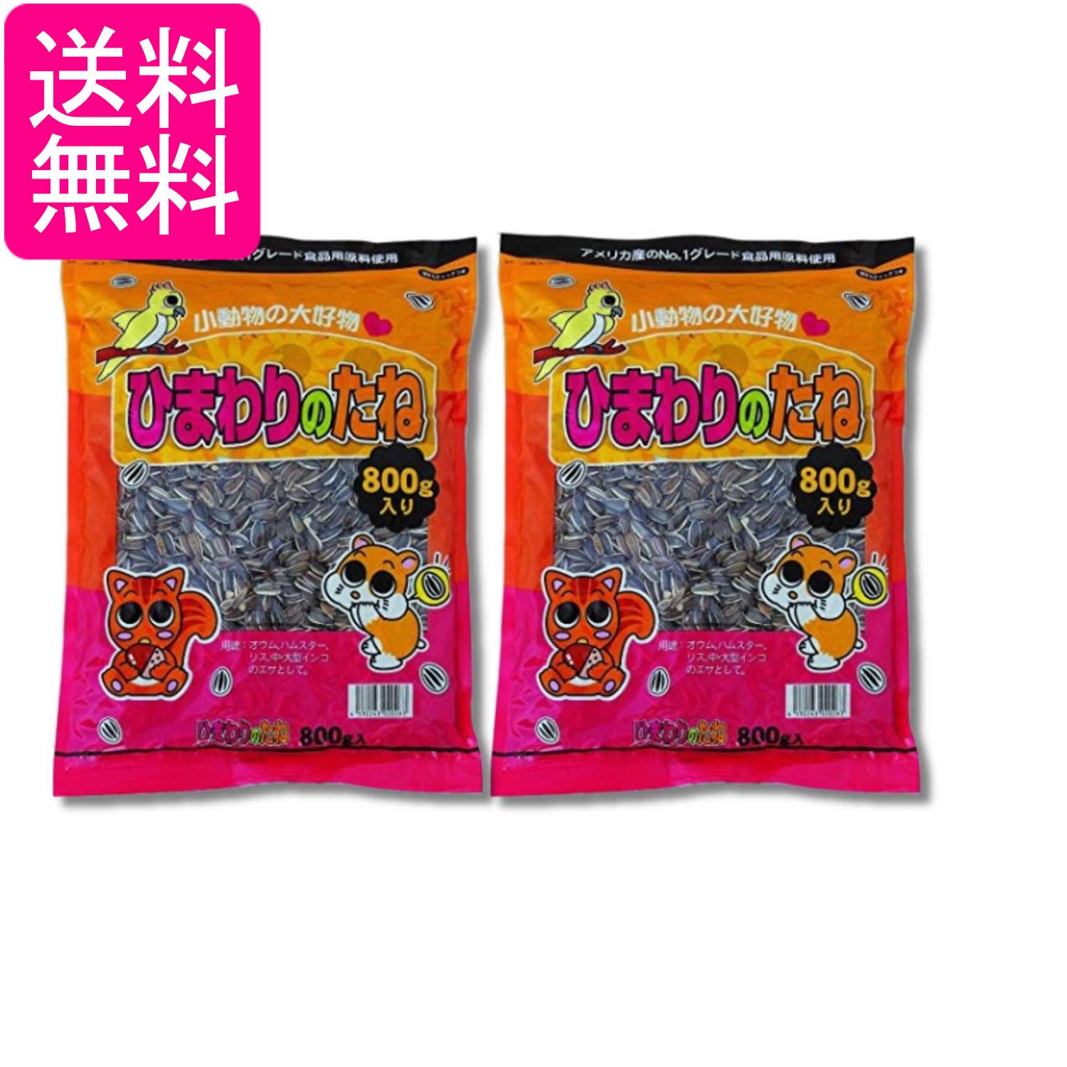 掲載商品の仕様や付属品等の詳細につきましては メーカーに準拠しておりますので メーカーホームページにてご確認下さいますよう よろしくお願いいたします。 当店は他の販売サイトとの併売品があります。 ご注文が集中した時、システムのタイムラグによ...