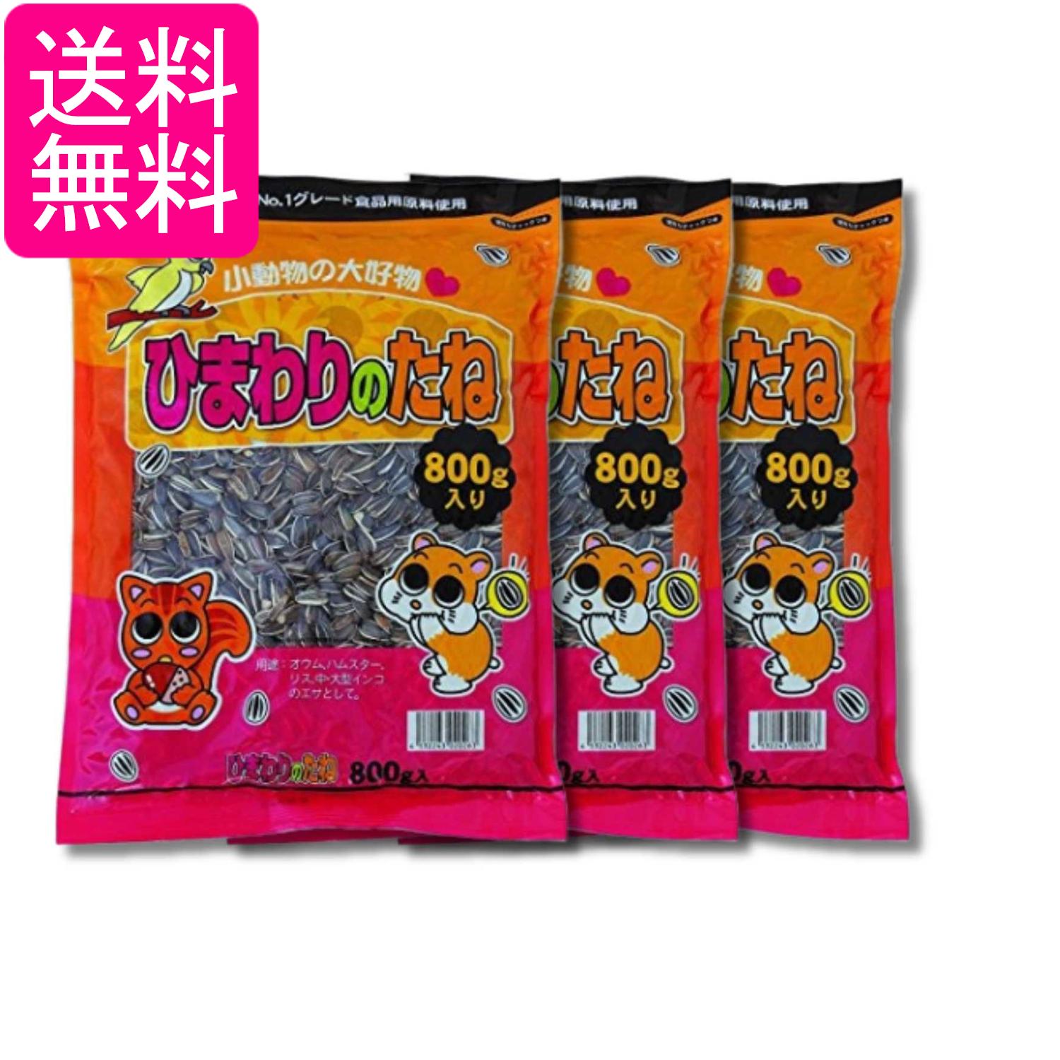 掲載商品の仕様や付属品等の詳細につきましては メーカーに準拠しておりますので メーカーホームページにてご確認下さいますよう よろしくお願いいたします。 当店は他の販売サイトとの併売品があります。 ご注文が集中した時、システムのタイムラグによ...