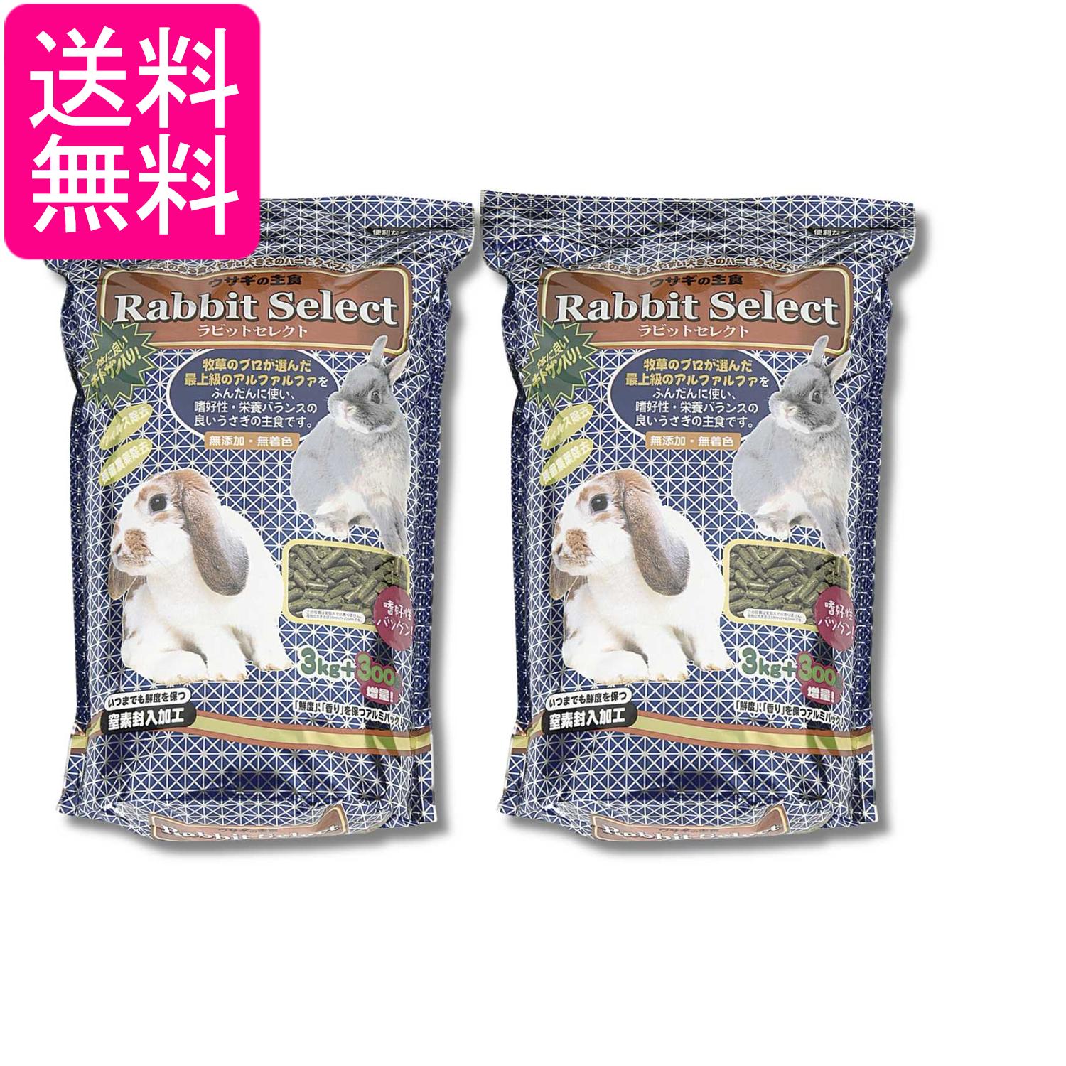 掲載商品の仕様や付属品等の詳細につきましては メーカーに準拠しておりますので メーカーホームページにてご確認下さいますよう よろしくお願いいたします。 当店は他の販売サイトとの併売品があります。 ご注文が集中した時、システムのタイムラグによ...
