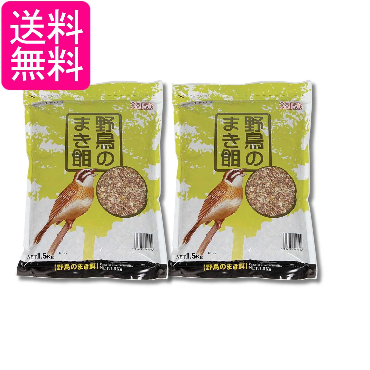 掲載商品の仕様や付属品等の詳細につきましては メーカーに準拠しておりますので メーカーホームページにてご確認下さいますよう よろしくお願いいたします。 当店は他の販売サイトとの併売品があります。 ご注文が集中した時、システムのタイムラグによ...