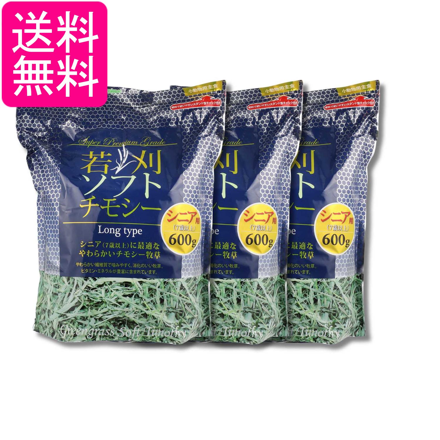 掲載商品の仕様や付属品等の詳細につきましては メーカーに準拠しておりますので メーカーホームページにてご確認下さいますよう よろしくお願いいたします。 当店は他の販売サイトとの併売品があります。 ご注文が集中した時、システムのタイムラグによ...