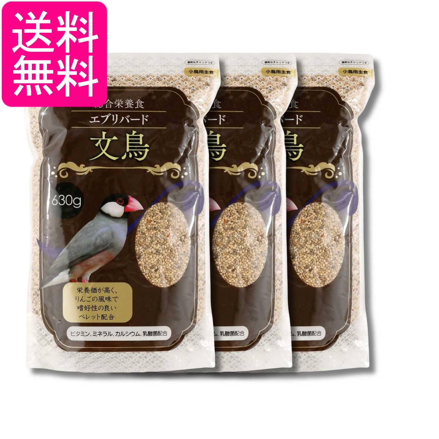 掲載商品の仕様や付属品等の詳細につきましては メーカーに準拠しておりますので メーカーホームページにてご確認下さいますよう よろしくお願いいたします。 当店は他の販売サイトとの併売品があります。 ご注文が集中した時、システムのタイムラグによ...