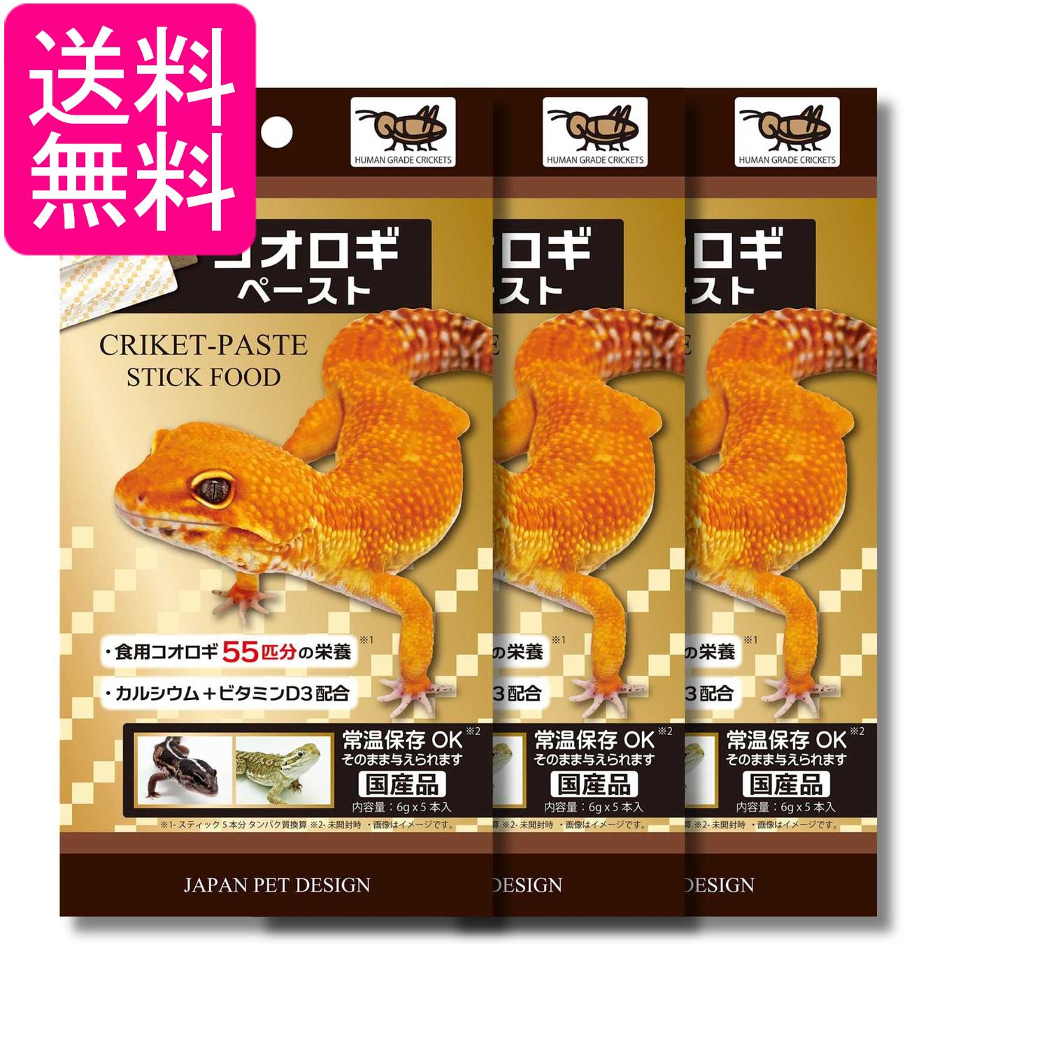 掲載商品の仕様や付属品等の詳細につきましては メーカーに準拠しておりますので メーカーホームページにてご確認下さいますよう よろしくお願いいたします。 当店は他の販売サイトとの併売品があります。 ご注文が集中した時、システムのタイムラグによ...
