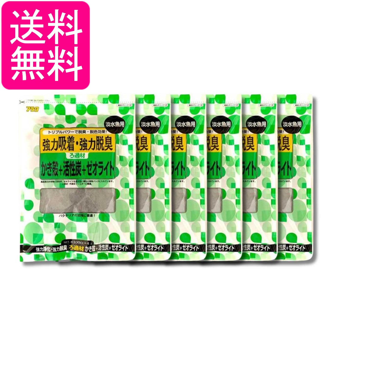 掲載商品の仕様や付属品等の詳細につきましては メーカーに準拠しておりますので メーカーホームページにてご確認下さいますよう よろしくお願いいたします。 当店は他の販売サイトとの併売品があります。 ご注文が集中した時、システムのタイムラグによ...