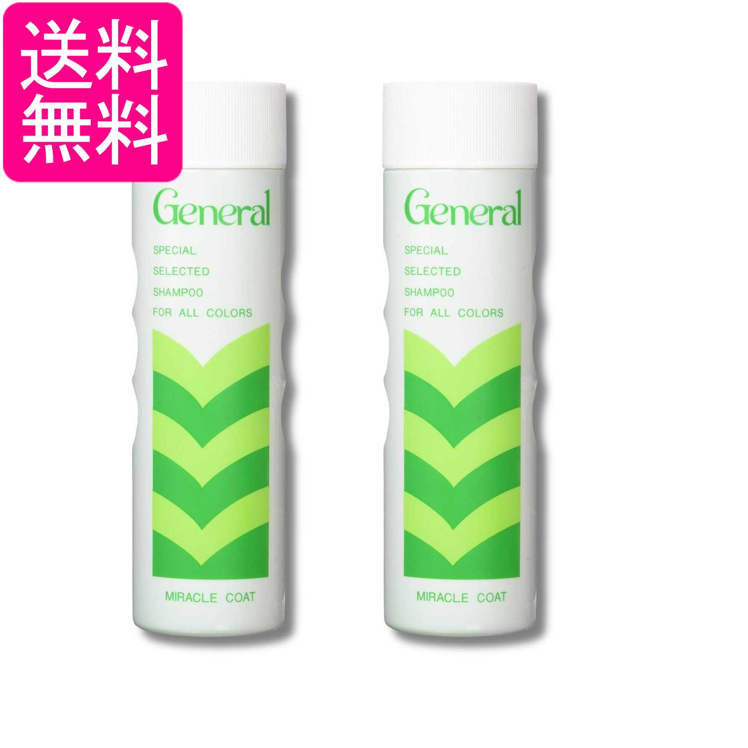 掲載商品の仕様や付属品等の詳細につきましては メーカーに準拠しておりますので メーカーホームページにてご確認下さいますよう よろしくお願いいたします。 当店は他の販売サイトとの併売品があります。 ご注文が集中した時、システムのタイムラグによ...