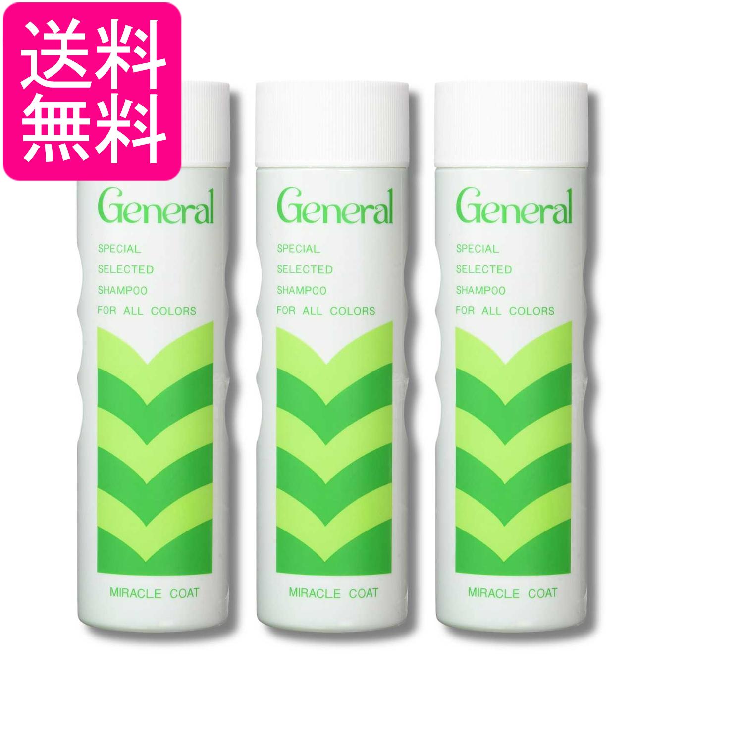 掲載商品の仕様や付属品等の詳細につきましては メーカーに準拠しておりますので メーカーホームページにてご確認下さいますよう よろしくお願いいたします。 当店は他の販売サイトとの併売品があります。 ご注文が集中した時、システムのタイムラグによ...