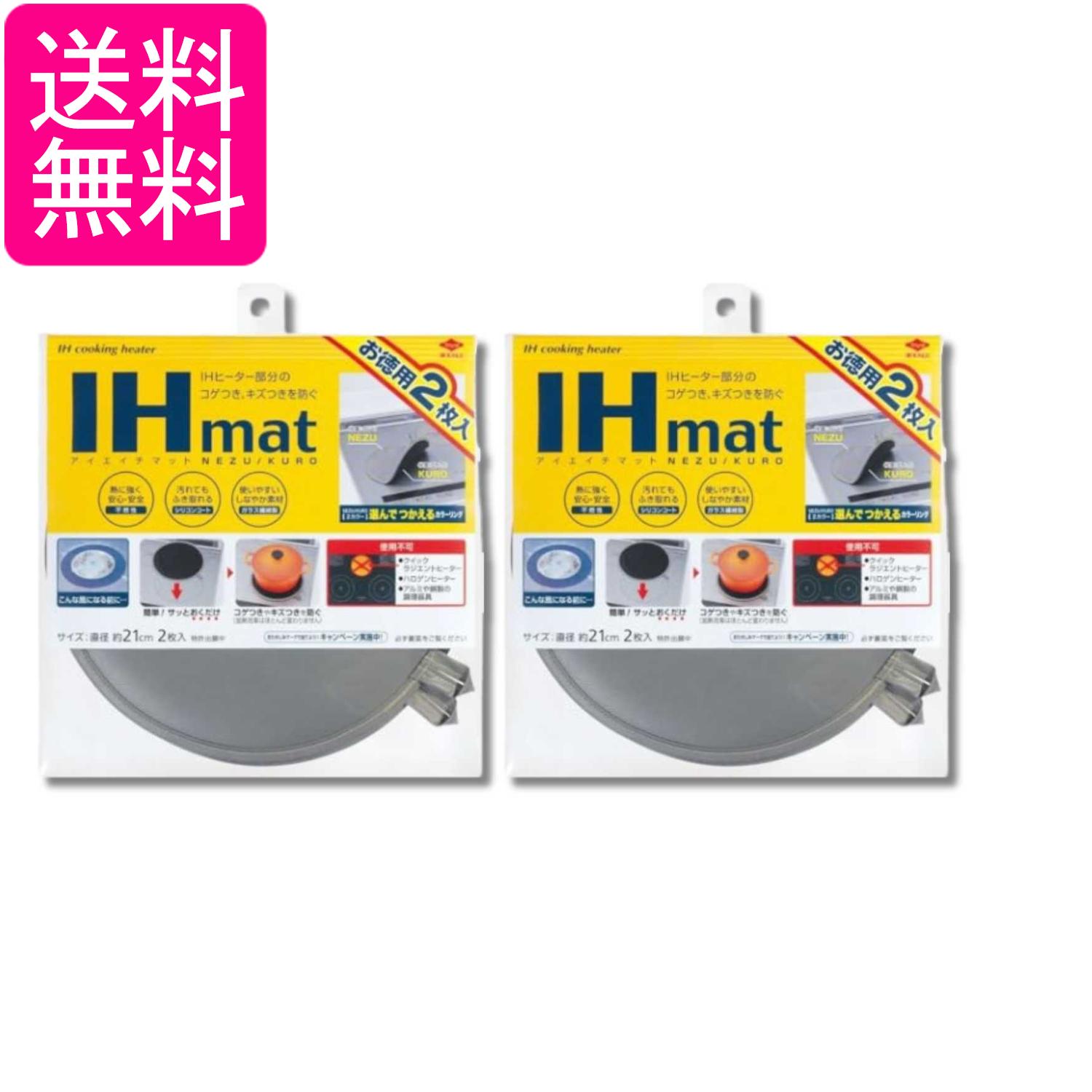 掲載商品の仕様や付属品等の詳細につきましては メーカーに準拠しておりますので メーカーホームページにてご確認下さいますよう よろしくお願いいたします。 当店は他の販売サイトとの併売品があります。 ご注文が集中した時、システムのタイムラグによ...