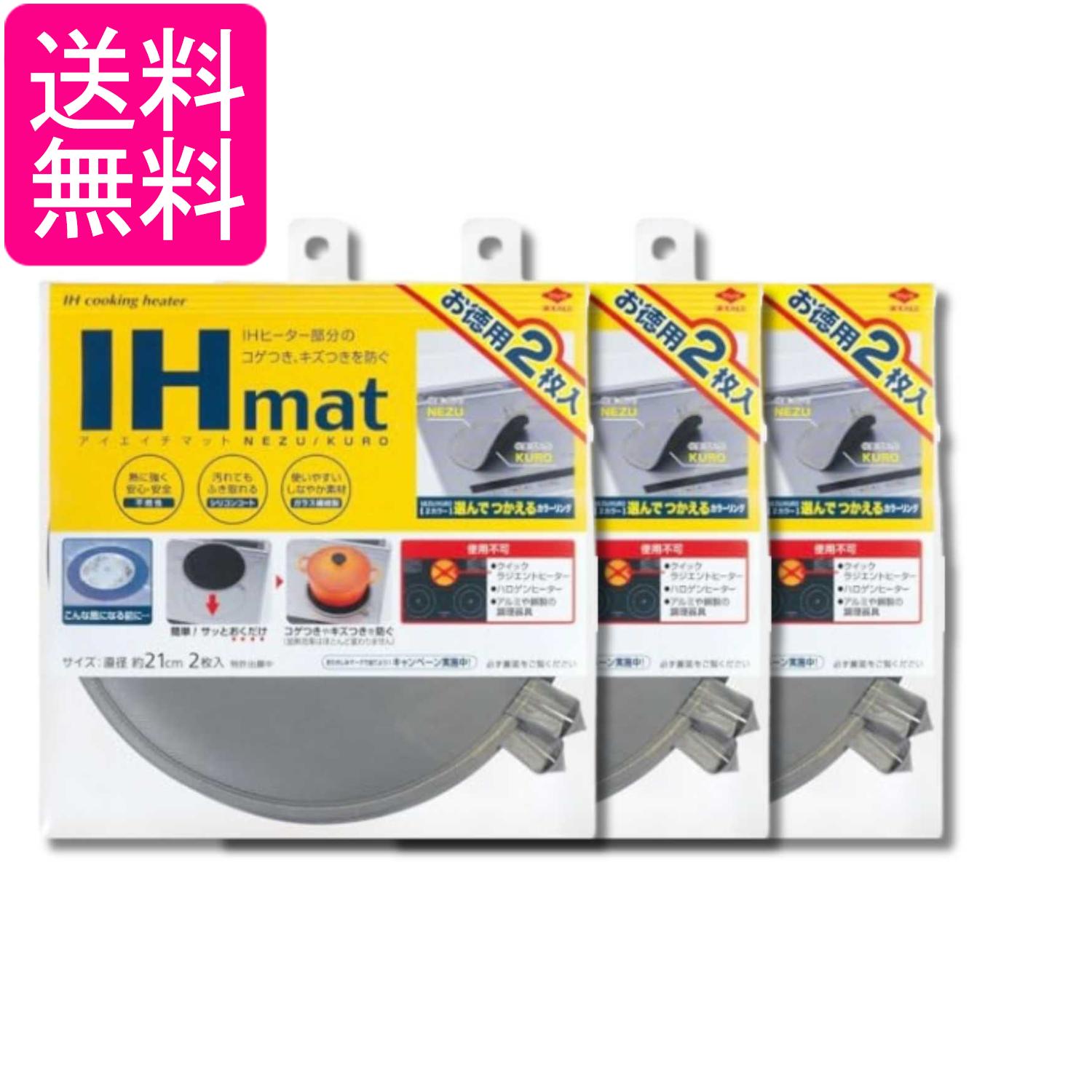 掲載商品の仕様や付属品等の詳細につきましては メーカーに準拠しておりますので メーカーホームページにてご確認下さいますよう よろしくお願いいたします。 当店は他の販売サイトとの併売品があります。 ご注文が集中した時、システムのタイムラグによ...