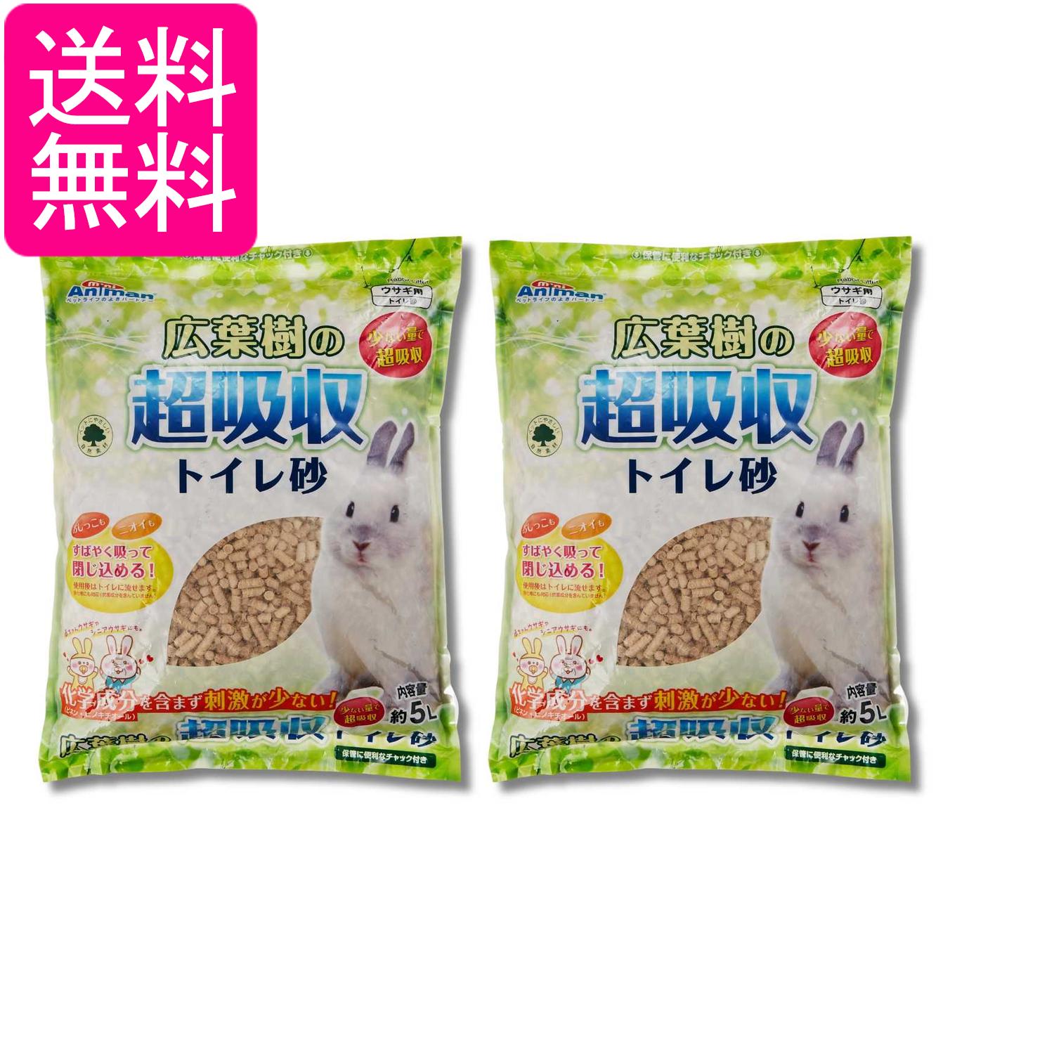 掲載商品の仕様や付属品等の詳細につきましては メーカーに準拠しておりますので メーカーホームページにてご確認下さいますよう よろしくお願いいたします。 当店は他の販売サイトとの併売品があります。 ご注文が集中した時、システムのタイムラグによ...