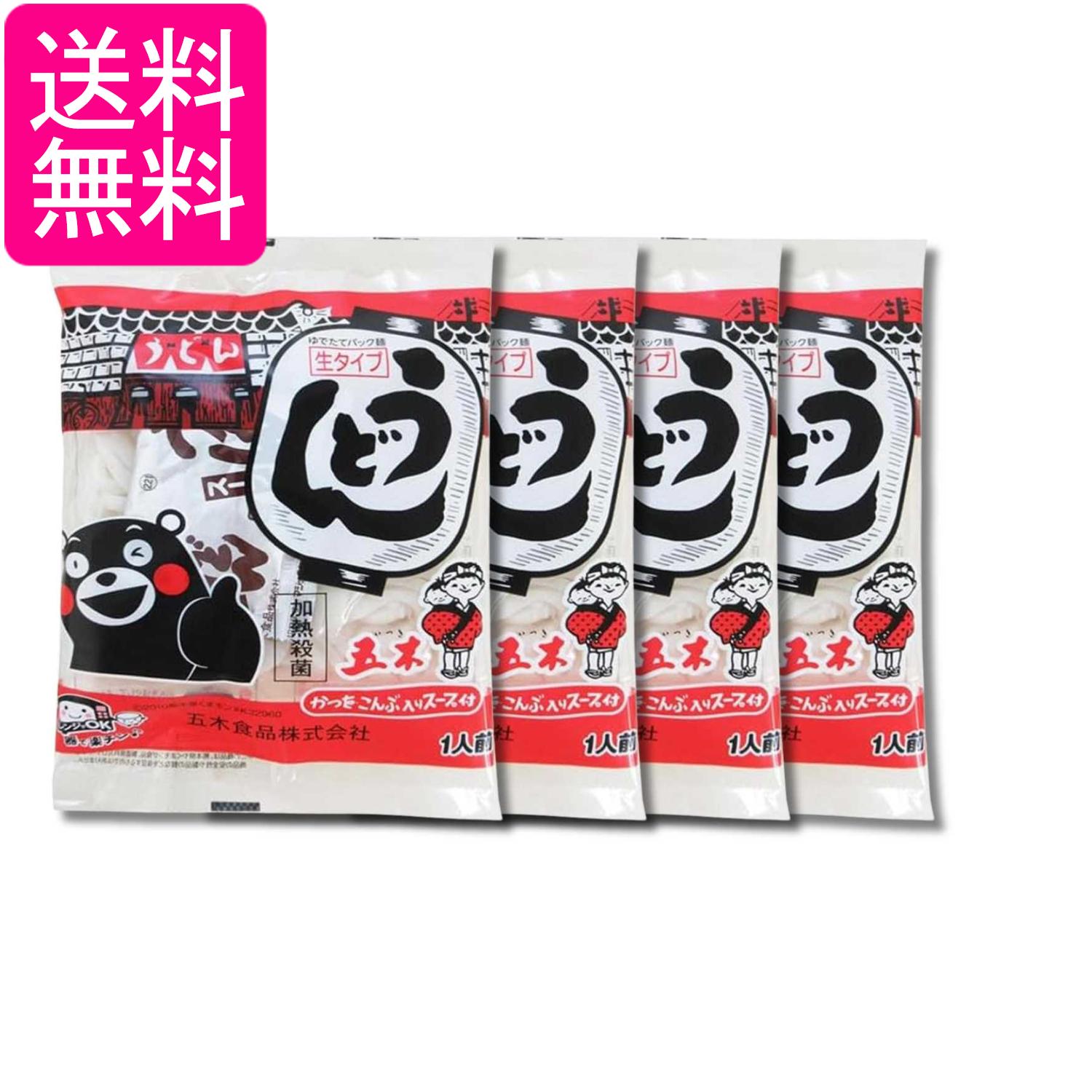 ■食品 ■日本 ■五木食品株式会社 ■成分 めん(小麦粉、食塩)、食塩、砂糖、鰹節粉、醤油、昆布粉、調味料(アミノ酸等)、酸味料、カラメル色素、pH調整剤(原料の一部に、小麦、大豆、さば、鶏肉を含む) ■広告文責：森実販売 TEL 050-...