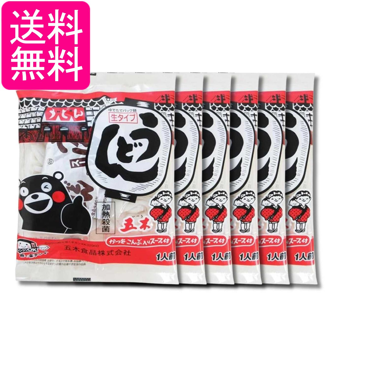 ■食品 ■日本 ■五木食品株式会社 ■成分 めん(小麦粉、食塩)、食塩、砂糖、鰹節粉、醤油、昆布粉、調味料(アミノ酸等)、酸味料、カラメル色素、pH調整剤(原料の一部に、小麦、大豆、さば、鶏肉を含む) ■広告文責：森実販売 TEL 050-...