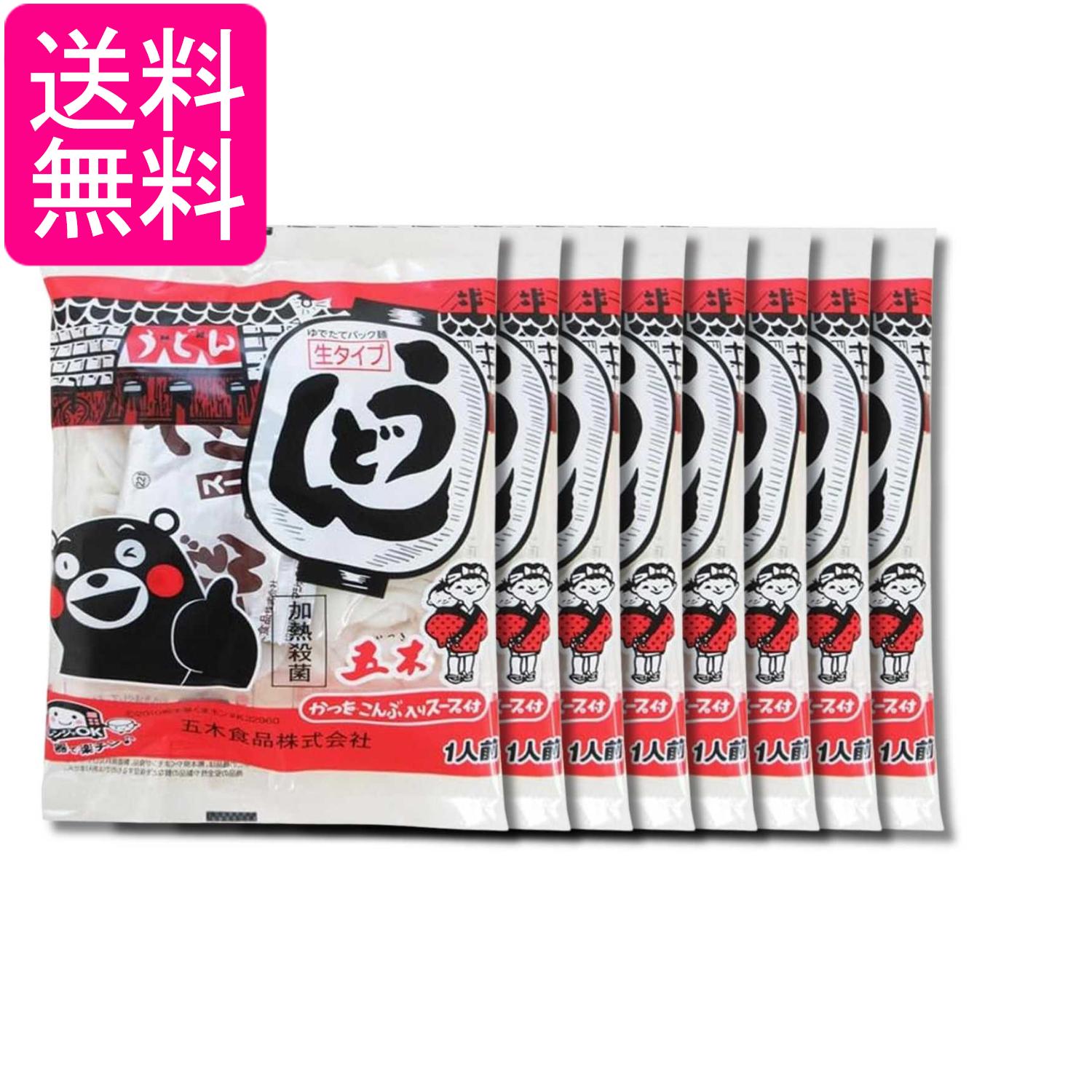 ■食品 ■日本 ■五木食品株式会社 ■成分 めん(小麦粉、食塩)、食塩、砂糖、鰹節粉、醤油、昆布粉、調味料(アミノ酸等)、酸味料、カラメル色素、pH調整剤(原料の一部に、小麦、大豆、さば、鶏肉を含む) ■広告文責：森実販売 TEL 050-...