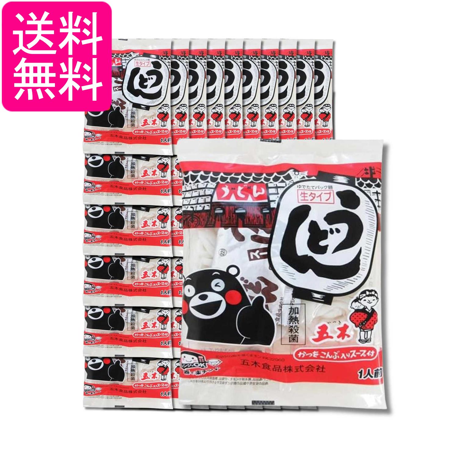 ■食品 ■日本 ■五木食品株式会社 ■成分 めん(小麦粉、食塩)、食塩、砂糖、鰹節粉、醤油、昆布粉、調味料(アミノ酸等)、酸味料、カラメル色素、pH調整剤(原料の一部に、小麦、大豆、さば、鶏肉を含む) ■広告文責：森実販売 TEL 050-...
