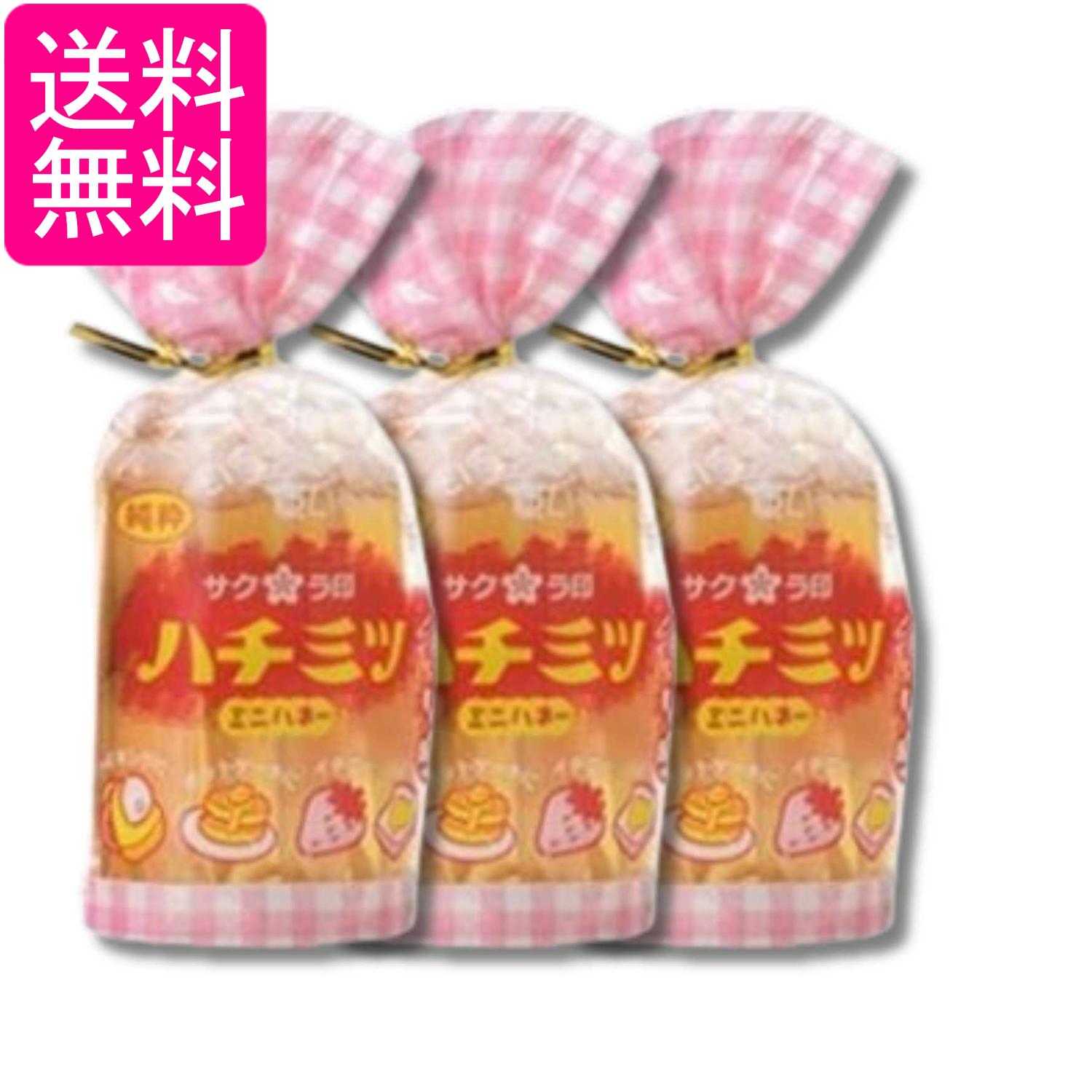 ■食品 ■日本 ■加藤美蜂園本舗 ■成分 はちみつ（中国,アルゼンチン） ■広告文責：森実販売 TEL 050-3580-1499 掲載商品の仕様や付属品等の詳細につきましては メーカーに準拠しておりますので メーカーホームページにてご確認...