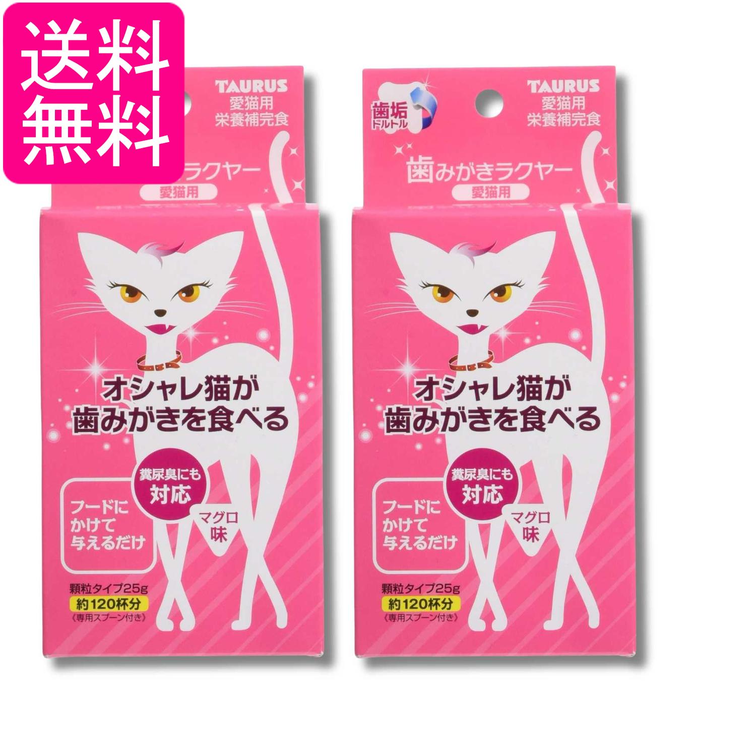 掲載商品の仕様や付属品等の詳細につきましては メーカーに準拠しておりますので メーカーホームページにてご確認下さいますよう よろしくお願いいたします。 当店は他の販売サイトとの併売品があります。 ご注文が集中した時、システムのタイムラグによ...