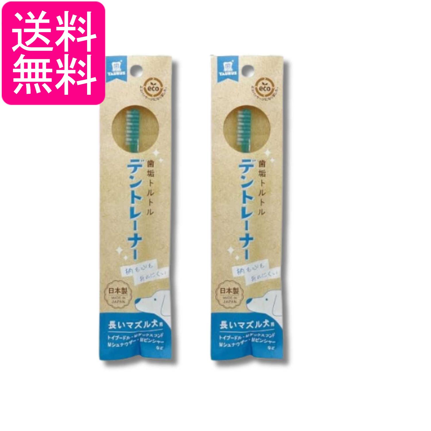 掲載商品の仕様や付属品等の詳細につきましては メーカーに準拠しておりますので メーカーホームページにてご確認下さいますよう よろしくお願いいたします。 当店は他の販売サイトとの併売品があります。 ご注文が集中した時、システムのタイムラグによ...