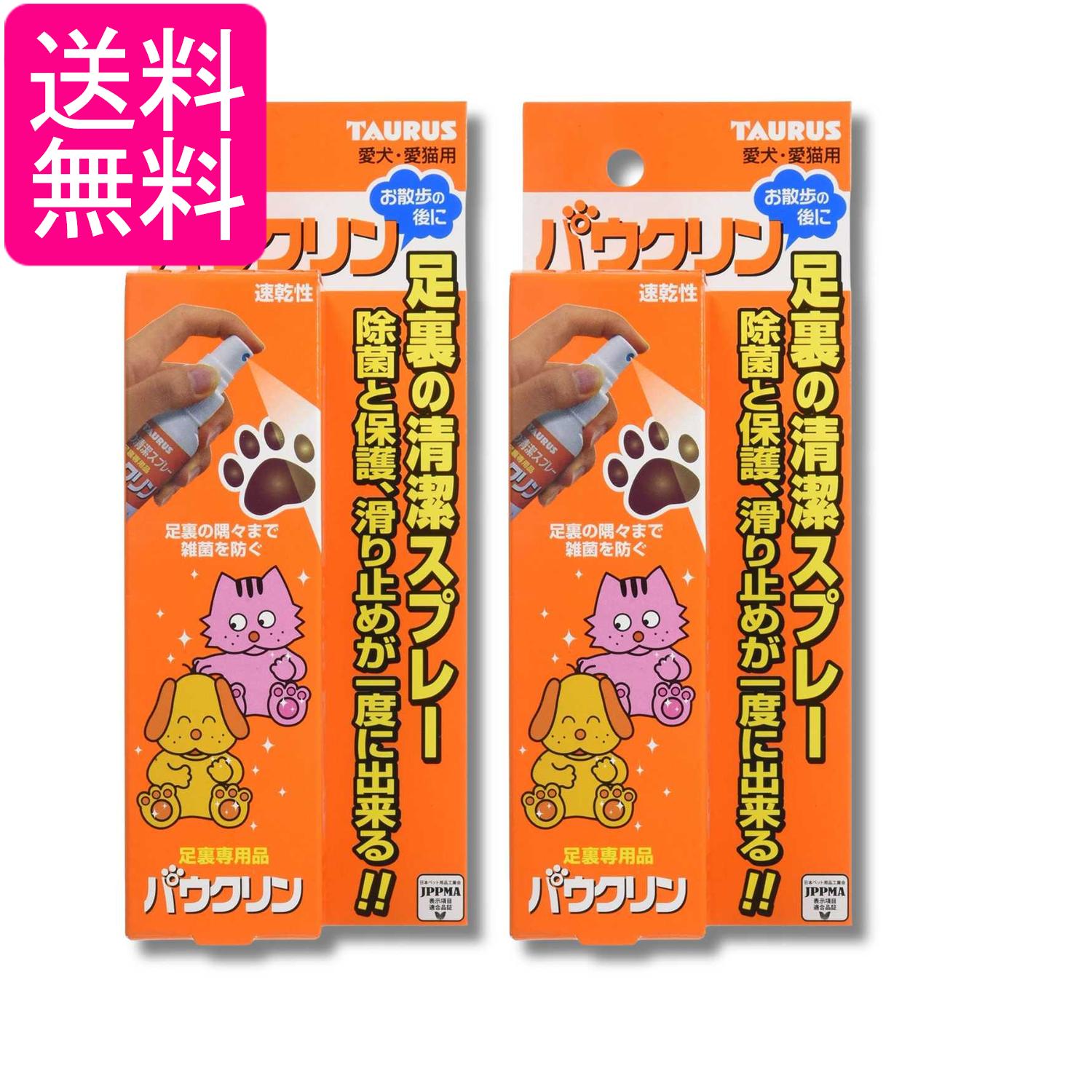 掲載商品の仕様や付属品等の詳細につきましては メーカーに準拠しておりますので メーカーホームページにてご確認下さいますよう よろしくお願いいたします。 当店は他の販売サイトとの併売品があります。 ご注文が集中した時、システムのタイムラグによ...