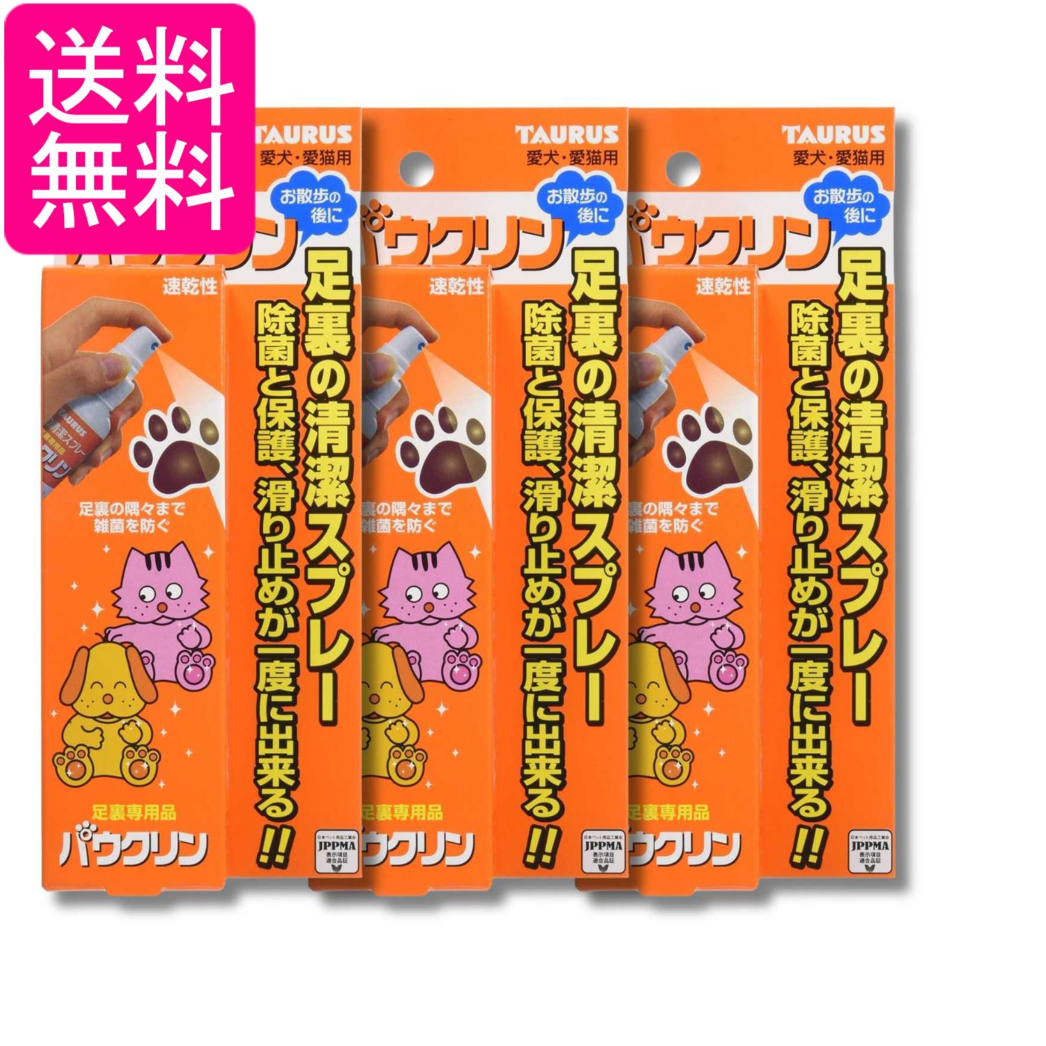 掲載商品の仕様や付属品等の詳細につきましては メーカーに準拠しておりますので メーカーホームページにてご確認下さいますよう よろしくお願いいたします。 当店は他の販売サイトとの併売品があります。 ご注文が集中した時、システムのタイムラグによ...