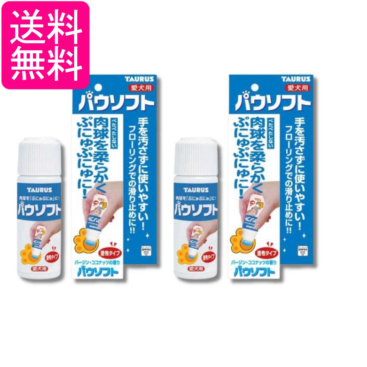 掲載商品の仕様や付属品等の詳細につきましては メーカーに準拠しておりますので メーカーホームページにてご確認下さいますよう よろしくお願いいたします。 当店は他の販売サイトとの併売品があります。 ご注文が集中した時、システムのタイムラグによ...