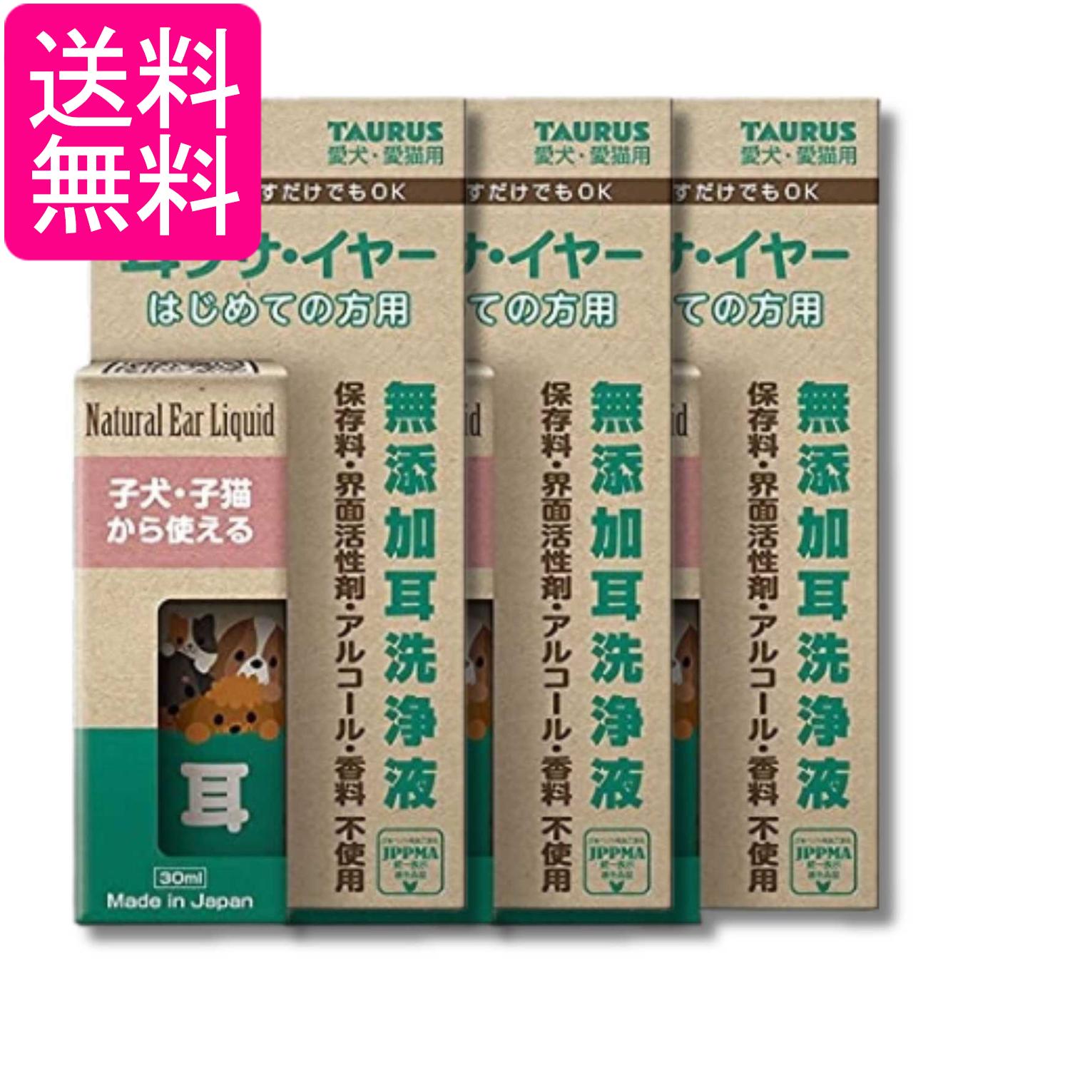掲載商品の仕様や付属品等の詳細につきましては メーカーに準拠しておりますので メーカーホームページにてご確認下さいますよう よろしくお願いいたします。 当店は他の販売サイトとの併売品があります。 ご注文が集中した時、システムのタイムラグによ...