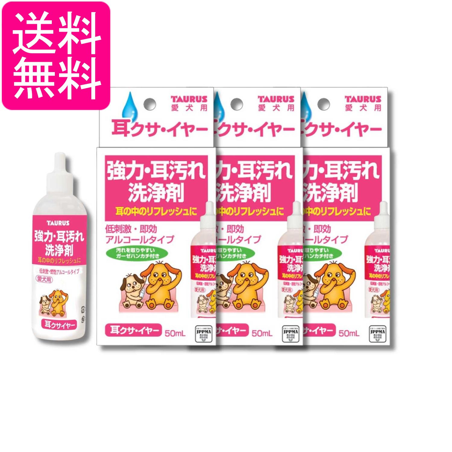 掲載商品の仕様や付属品等の詳細につきましては メーカーに準拠しておりますので メーカーホームページにてご確認下さいますよう よろしくお願いいたします。 当店は他の販売サイトとの併売品があります。 ご注文が集中した時、システムのタイムラグによ...