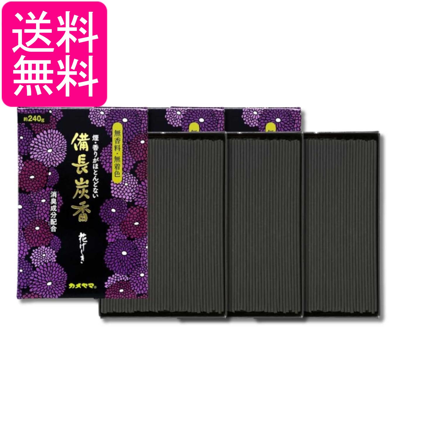 掲載商品の仕様や付属品等の詳細につきましては メーカーに準拠しておりますので メーカーホームページにてご確認下さいますよう よろしくお願いいたします。 当店は他の販売サイトとの併売品があります。 ご注文が集中した時、システムのタイムラグによ...