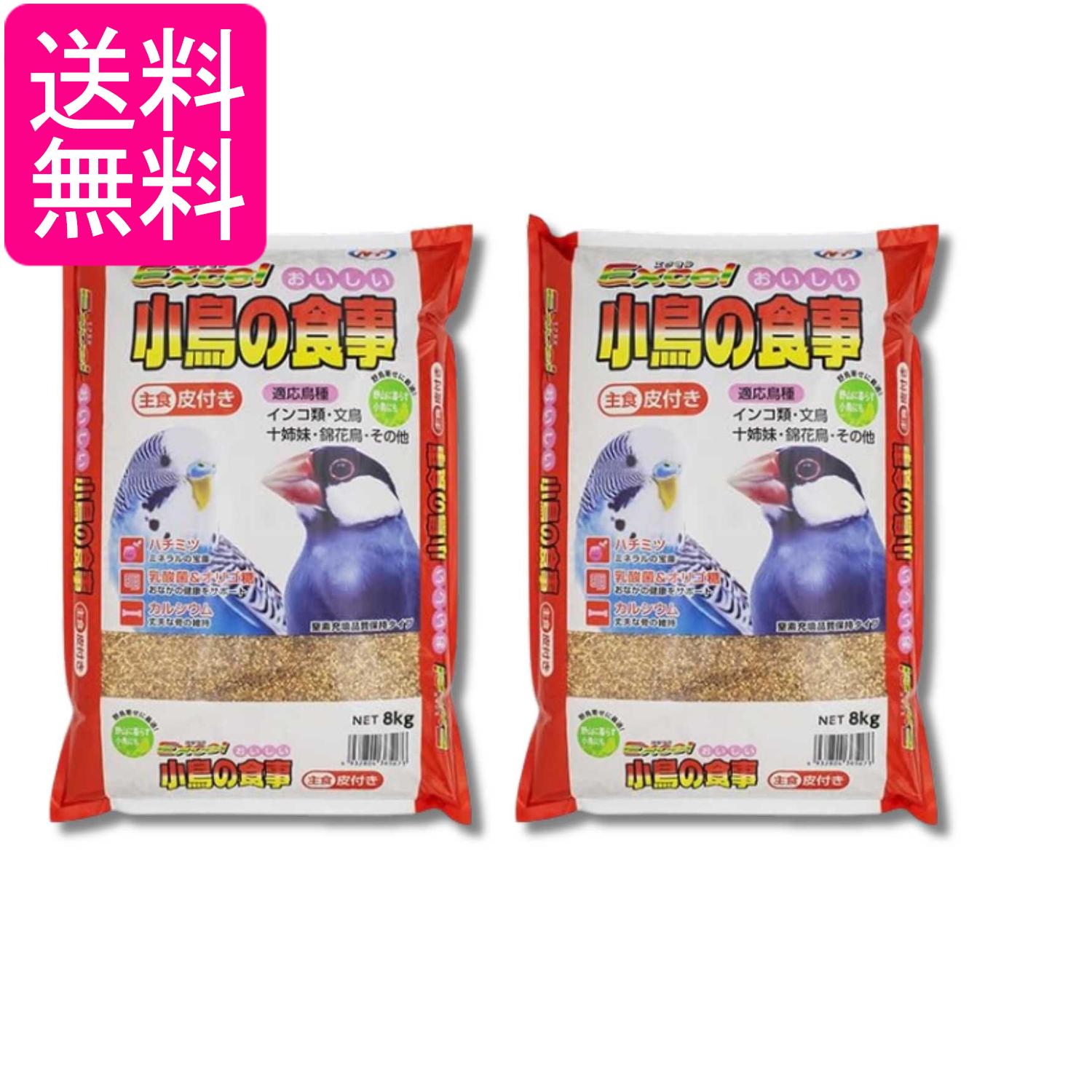 掲載商品の仕様や付属品等の詳細につきましては メーカーに準拠しておりますので メーカーホームページにてご確認下さいますよう よろしくお願いいたします。 当店は他の販売サイトとの併売品があります。 ご注文が集中した時、システムのタイムラグによ...