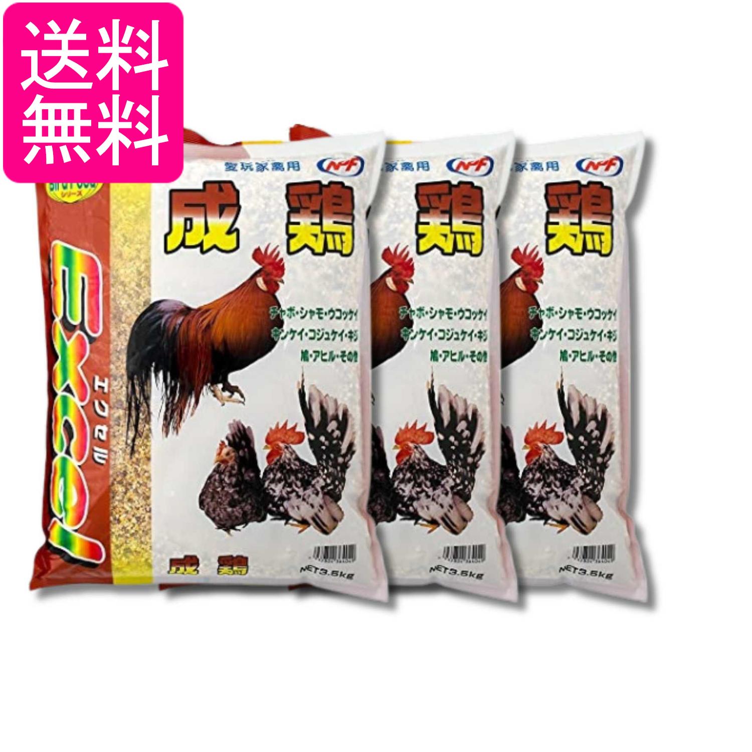 掲載商品の仕様や付属品等の詳細につきましては メーカーに準拠しておりますので メーカーホームページにてご確認下さいますよう よろしくお願いいたします。 当店は他の販売サイトとの併売品があります。 ご注文が集中した時、システムのタイムラグによ...